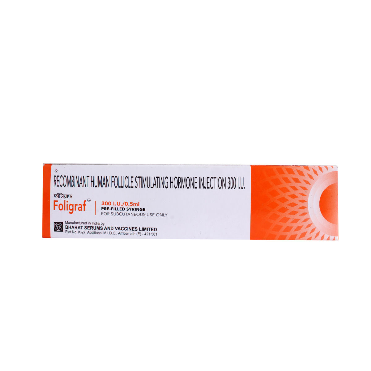 Foligraf 300 I.U/0.5Ml Inj Price, Uses, Side Effects, Composition ...