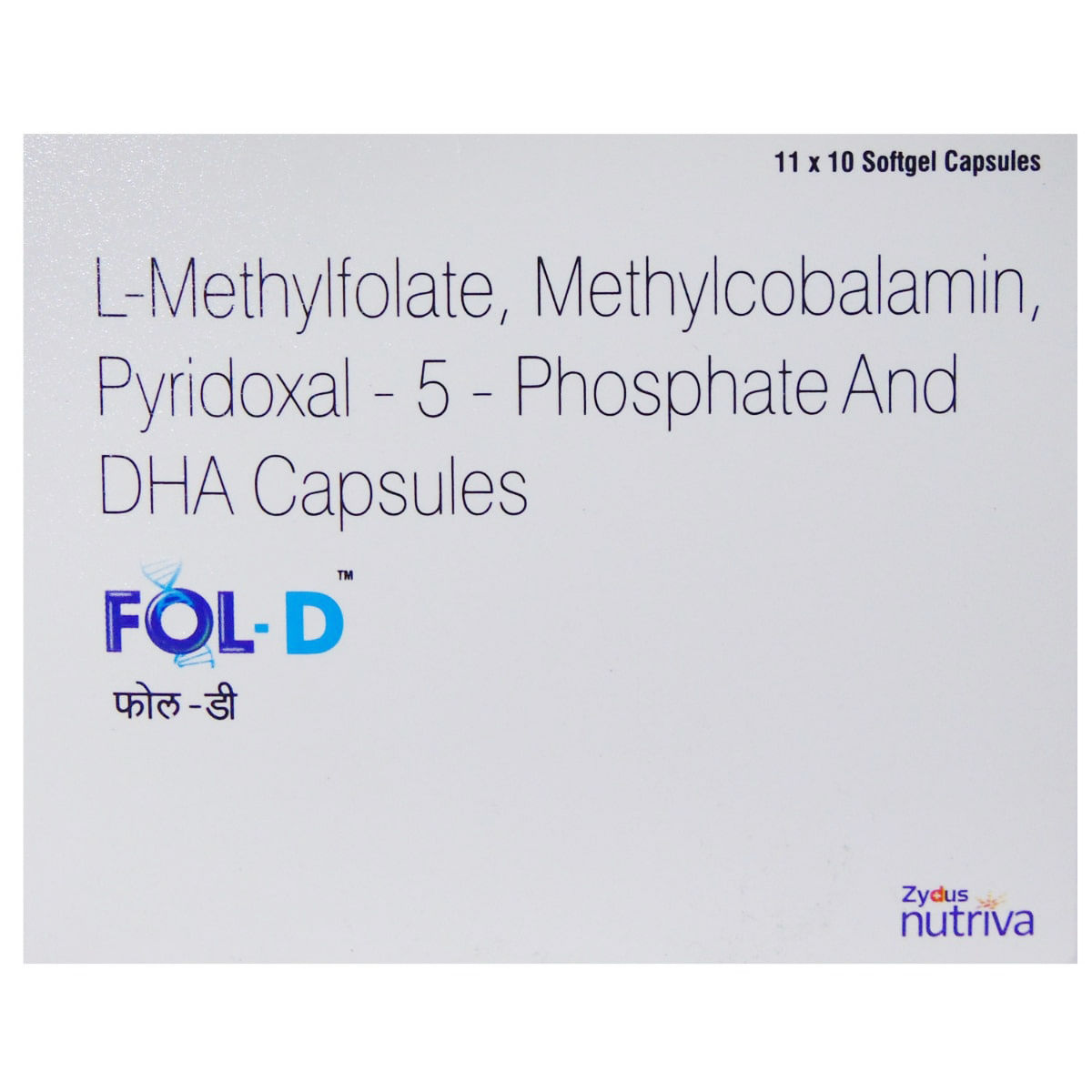 Fol-D Softgel Capsule 10's Price, Uses, Side Effects, Composition ...