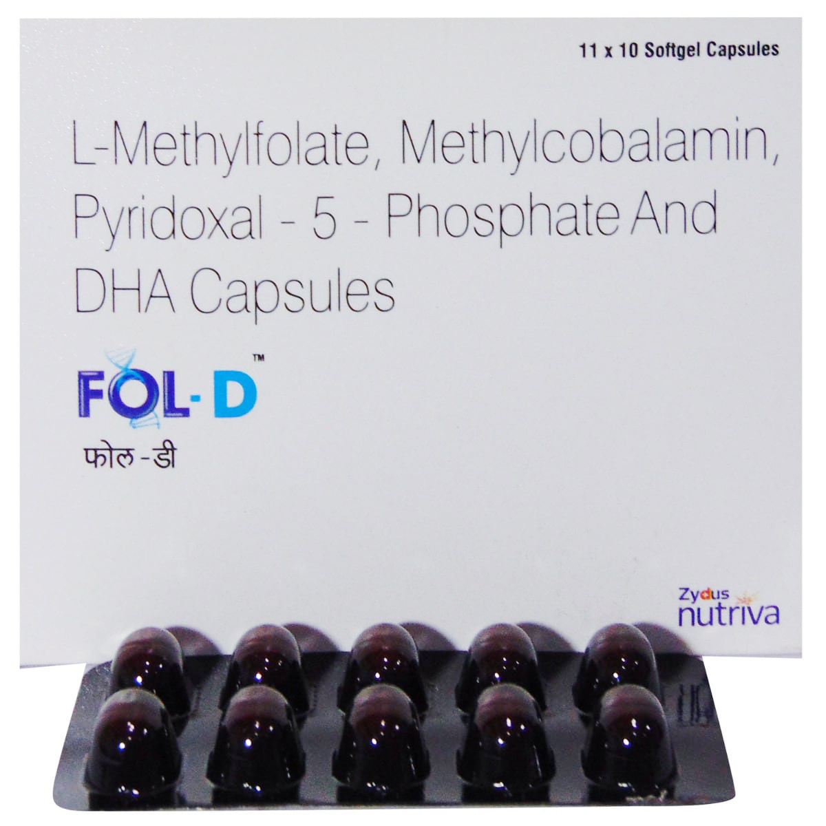 Fol-D Softgel Capsule 10's Price, Uses, Side Effects, Composition ...