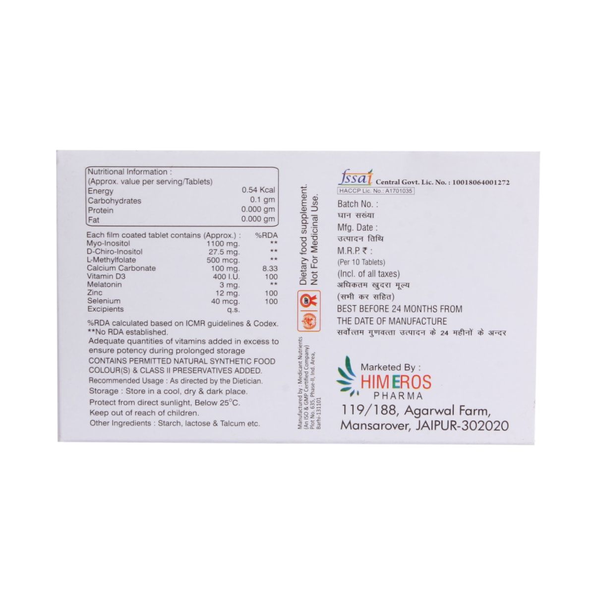 Foliguard Strawberry Tablet 10's Price, Uses, Side Effects, Composition ...