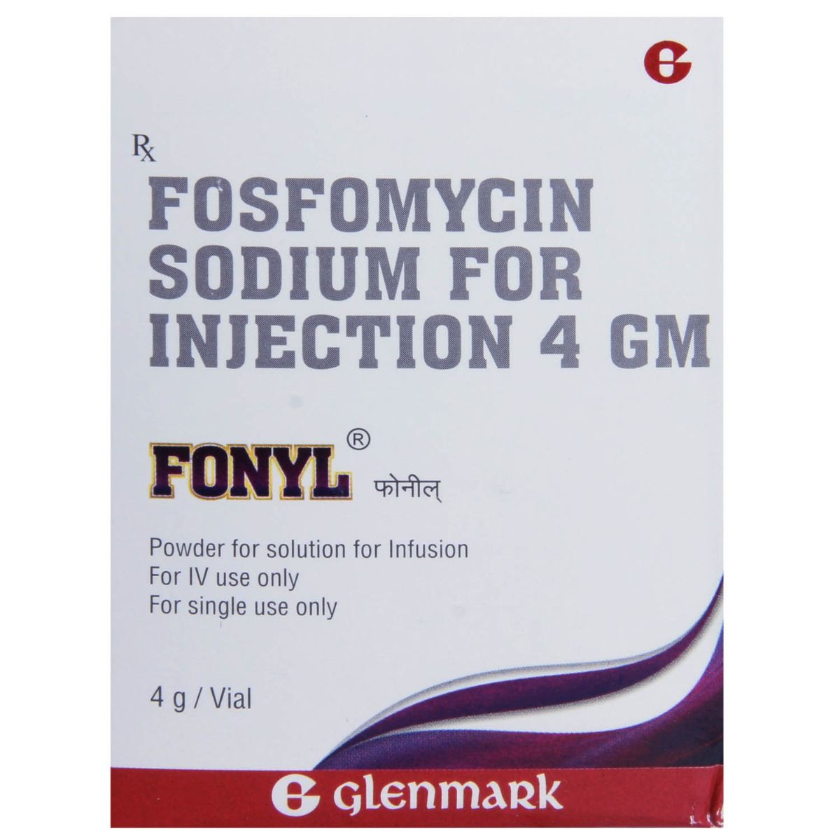 Fonyl 4gm Injection Price, Uses, Side Effects, Composition - Apollo ...