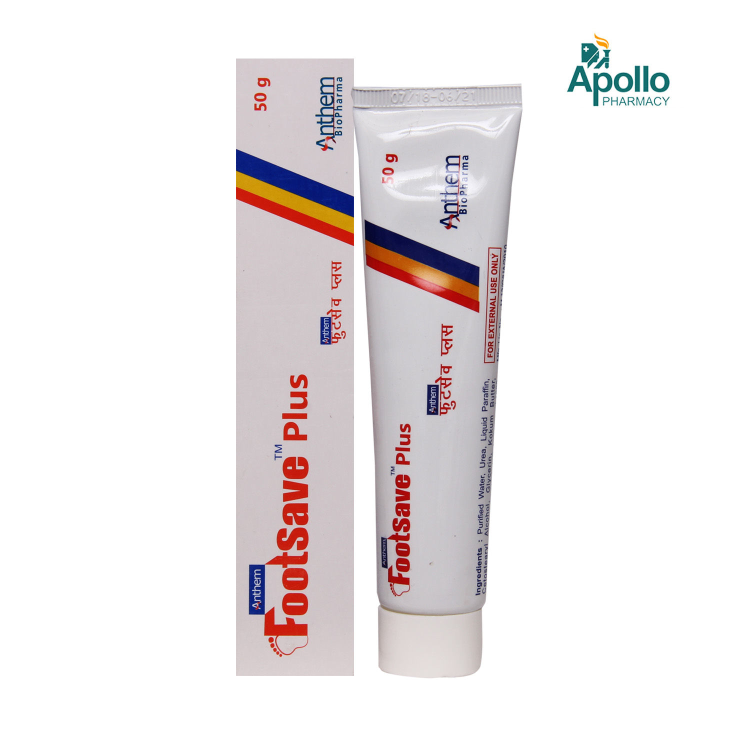 Footsave Plus Cream 50 gm Price, Uses, Side Effects, Composition ...
