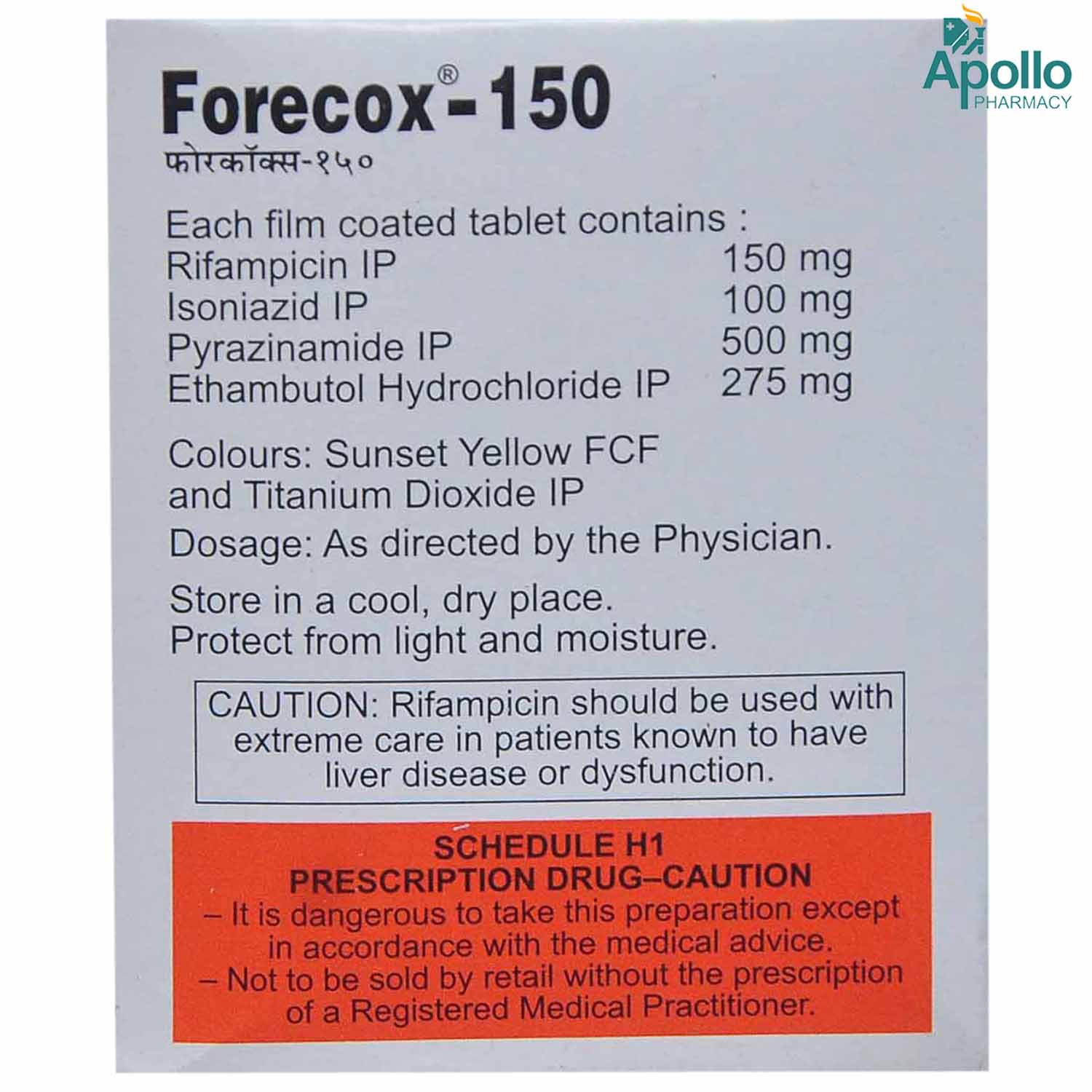 Forecox 150 mg Tablet 6's Price, Uses, Side Effects, Composition - Apollo Pharmacy