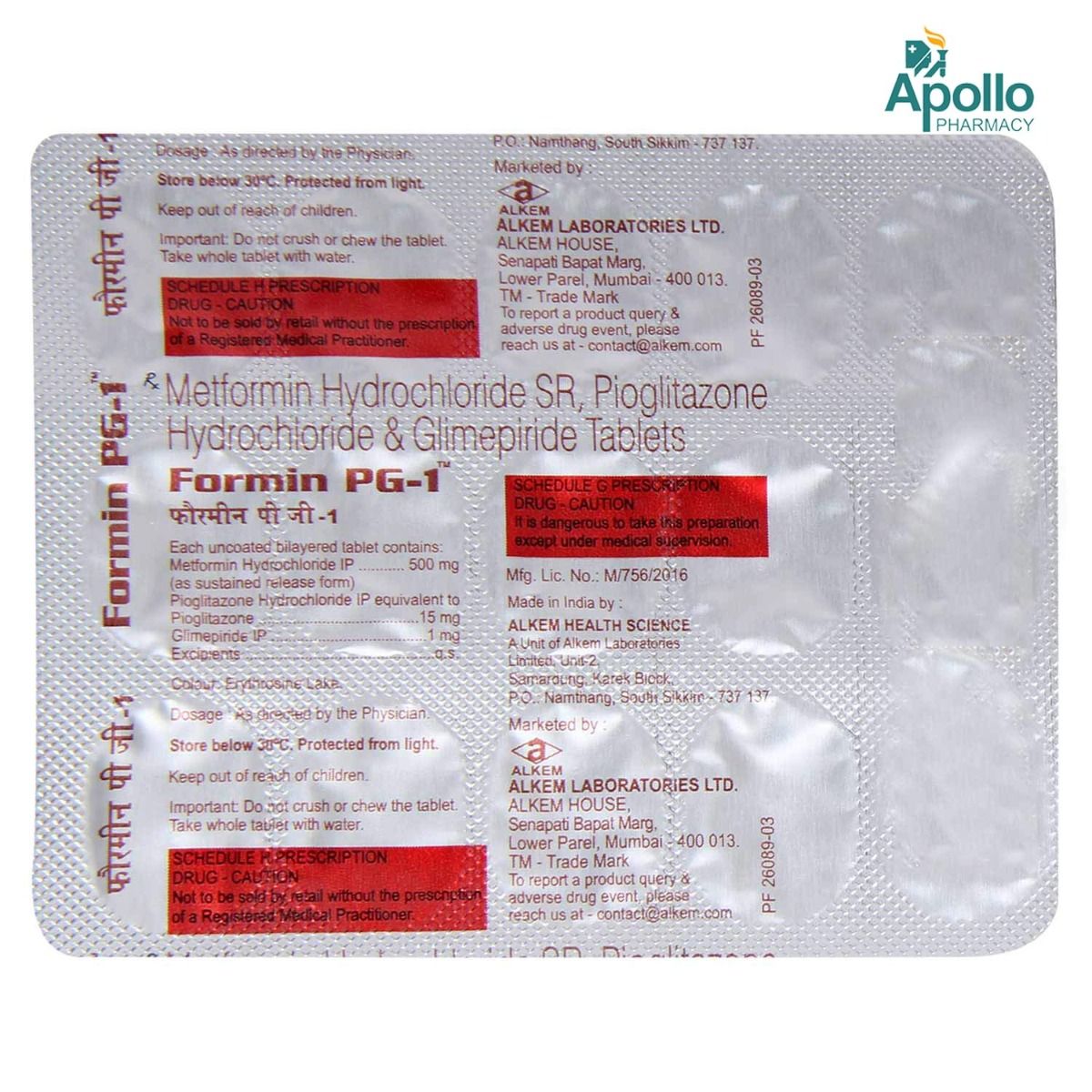 FORMIN PG 1MG TABLET Price, Uses, Side Effects, Composition - Apollo ...