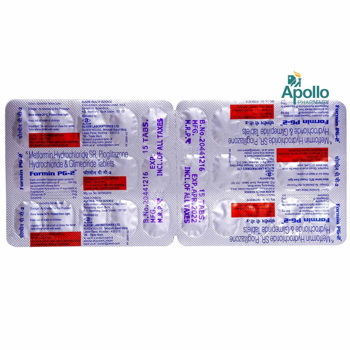 Formin PG 2 Tablet 15's Price, Uses, Side Effects, Composition - Apollo ...
