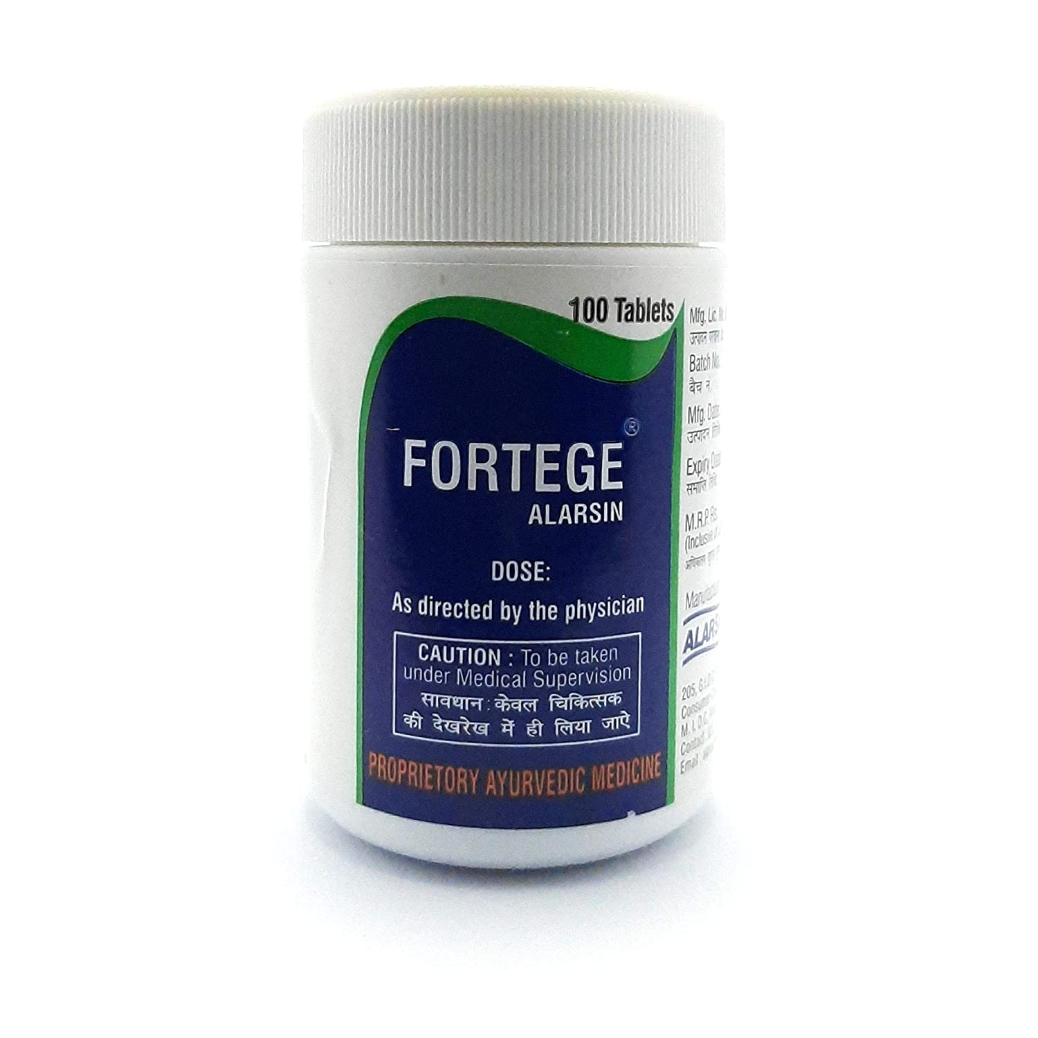Alarsin Fortage, 100 Tablets Price, Uses, Side Effects, Composition ...