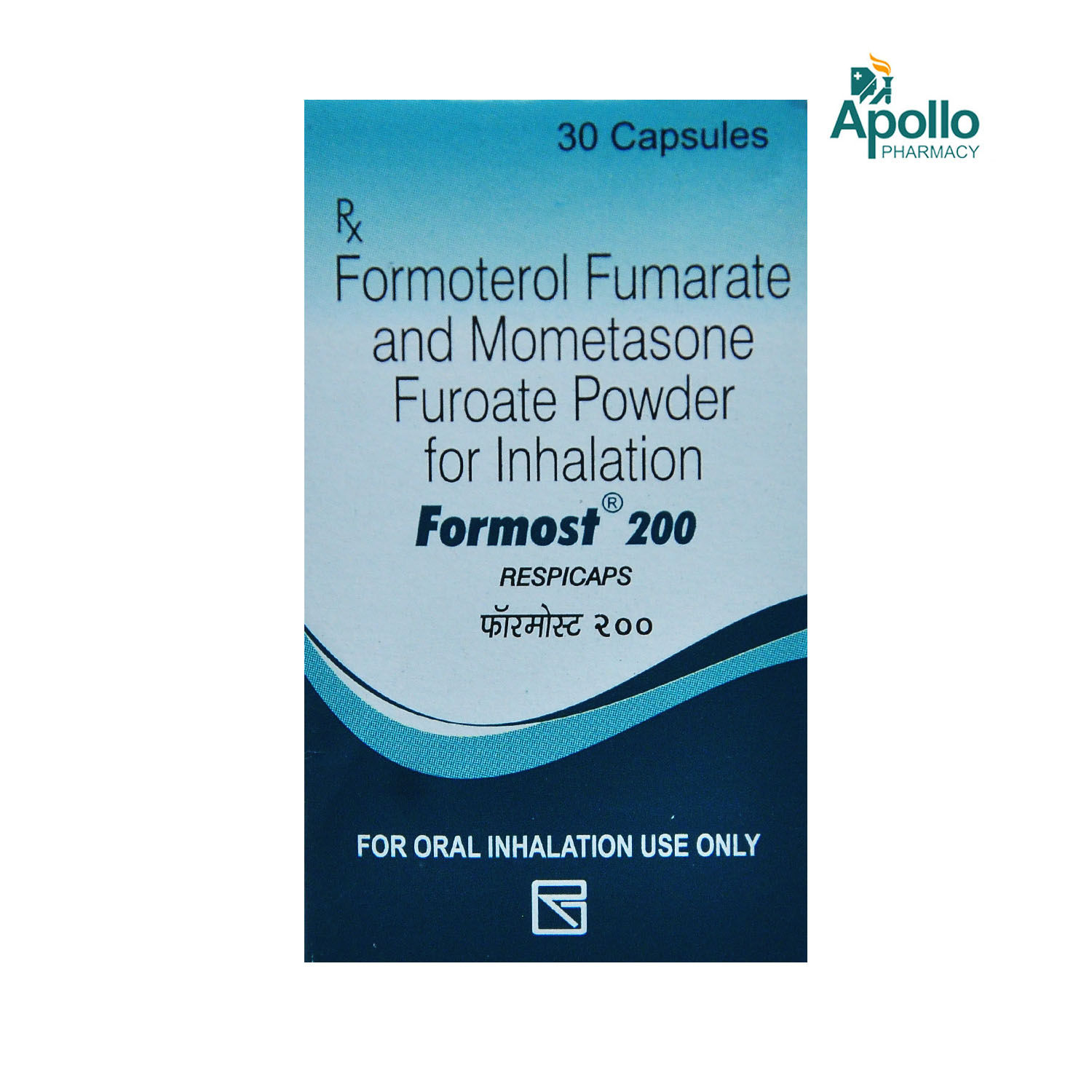 Formost 200 Respicaps 30's Price, Uses, Side Effects, Composition ...