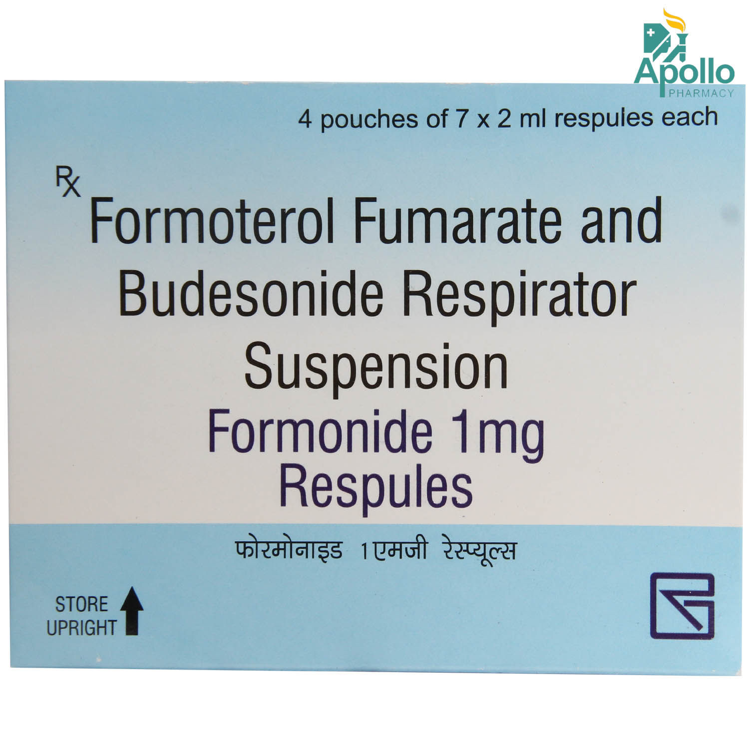 Formonide 1 mg Respules 7 x 2 ml Price, Uses, Side Effects, Composition ...