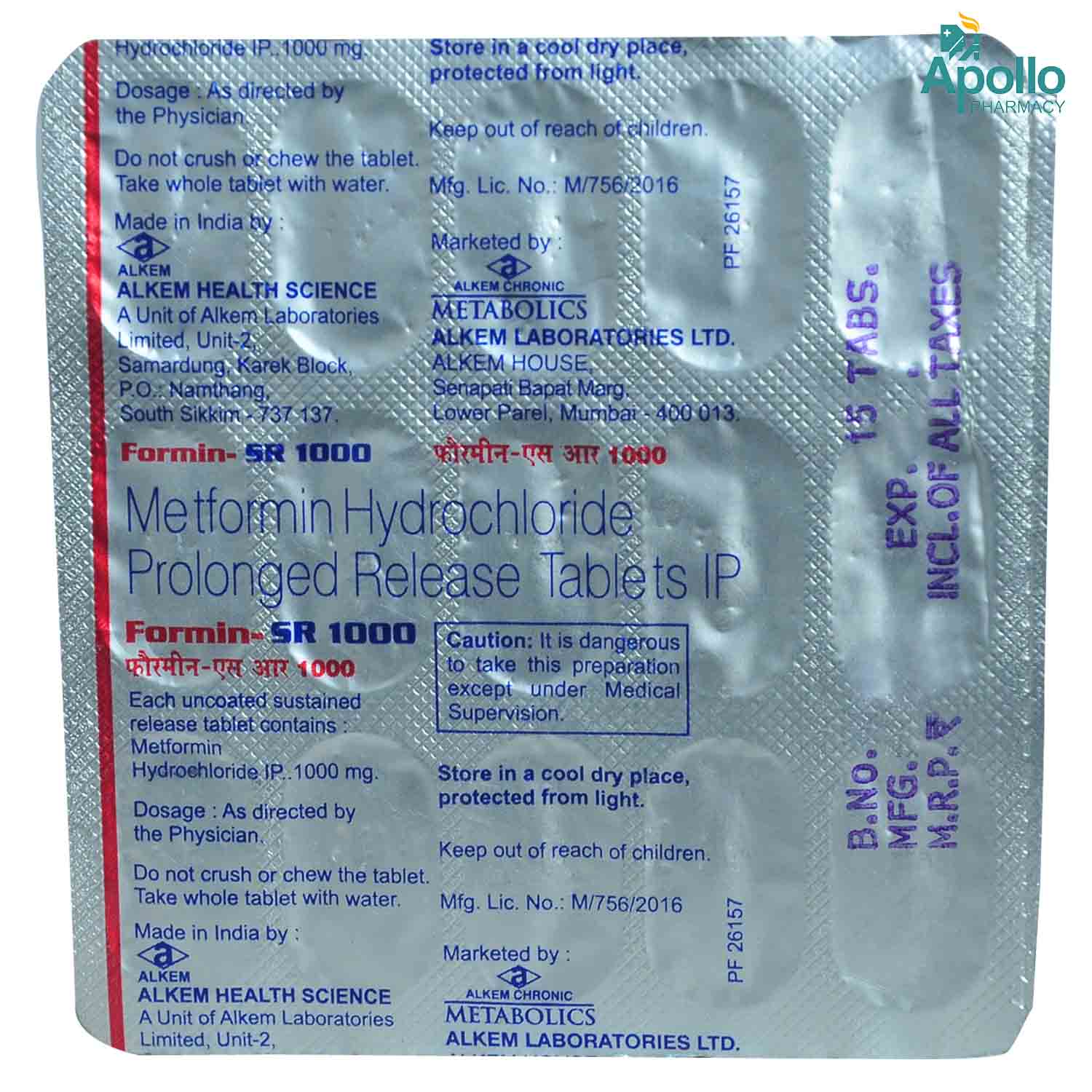 FORMIN SR 1000MG TABBLETS 15'S Price, Uses, Side Effects, Composition ...