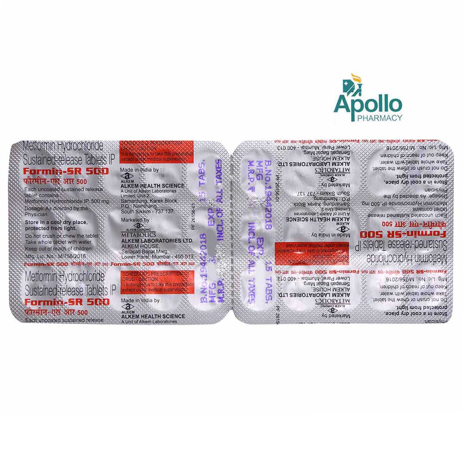 Formin SR 500 Tablet 15's Price, Uses, Side Effects, Composition ...