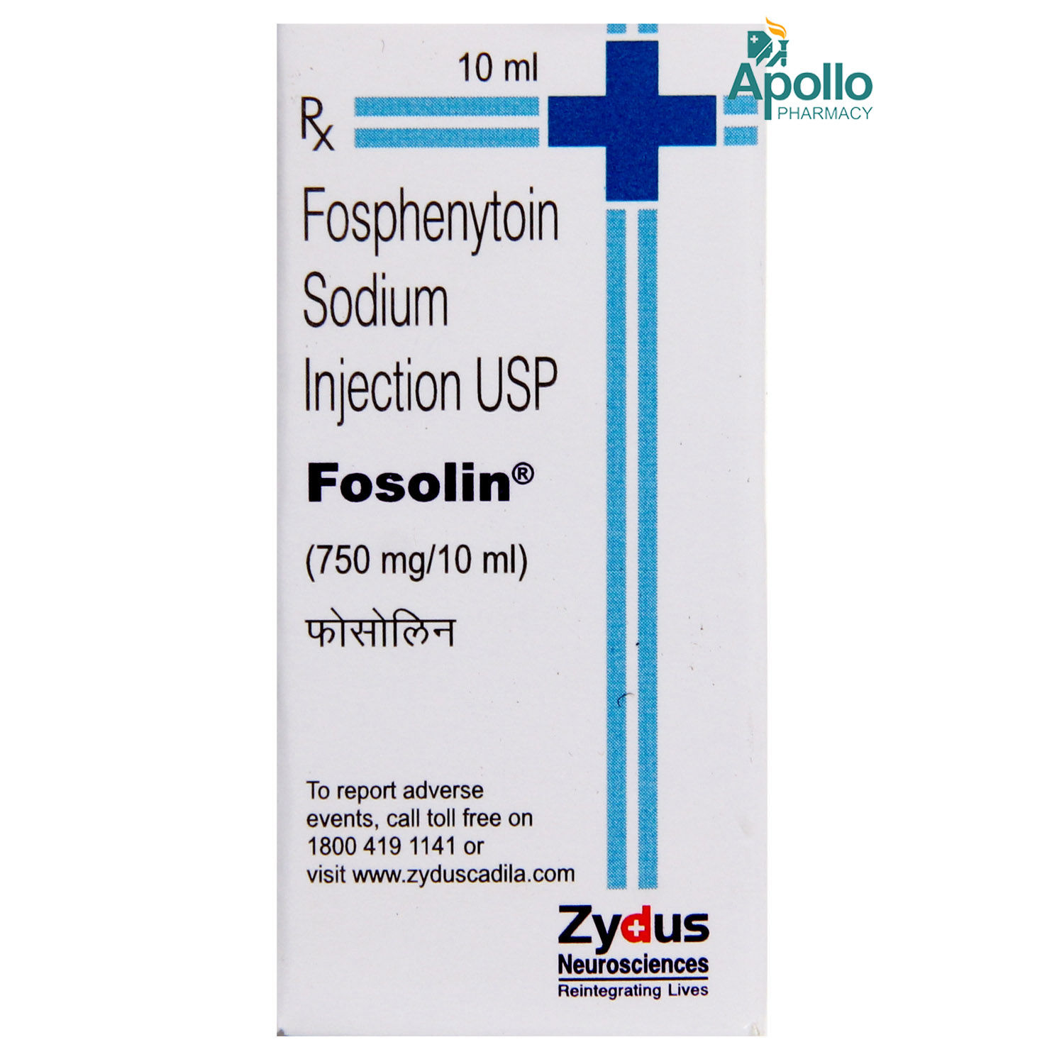 FOSOLIN 750MG INJECTION 10ML Price, Uses, Side Effects, Composition ...