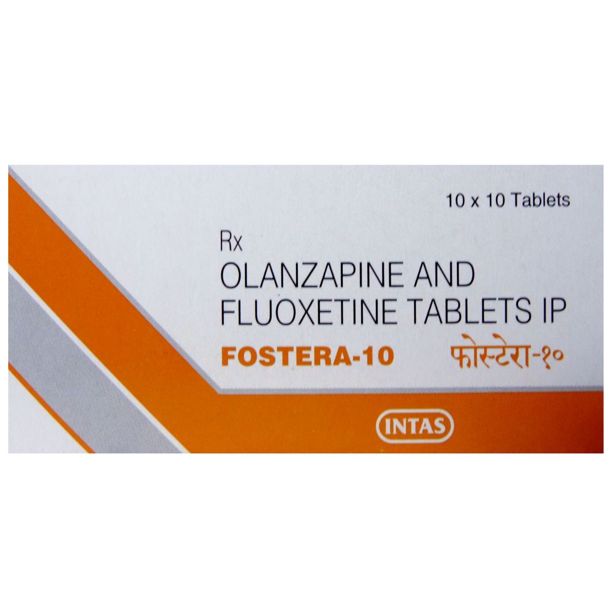 Fostera-10 Tablet 10's Price, Uses, Side Effects, Composition - Apollo ...