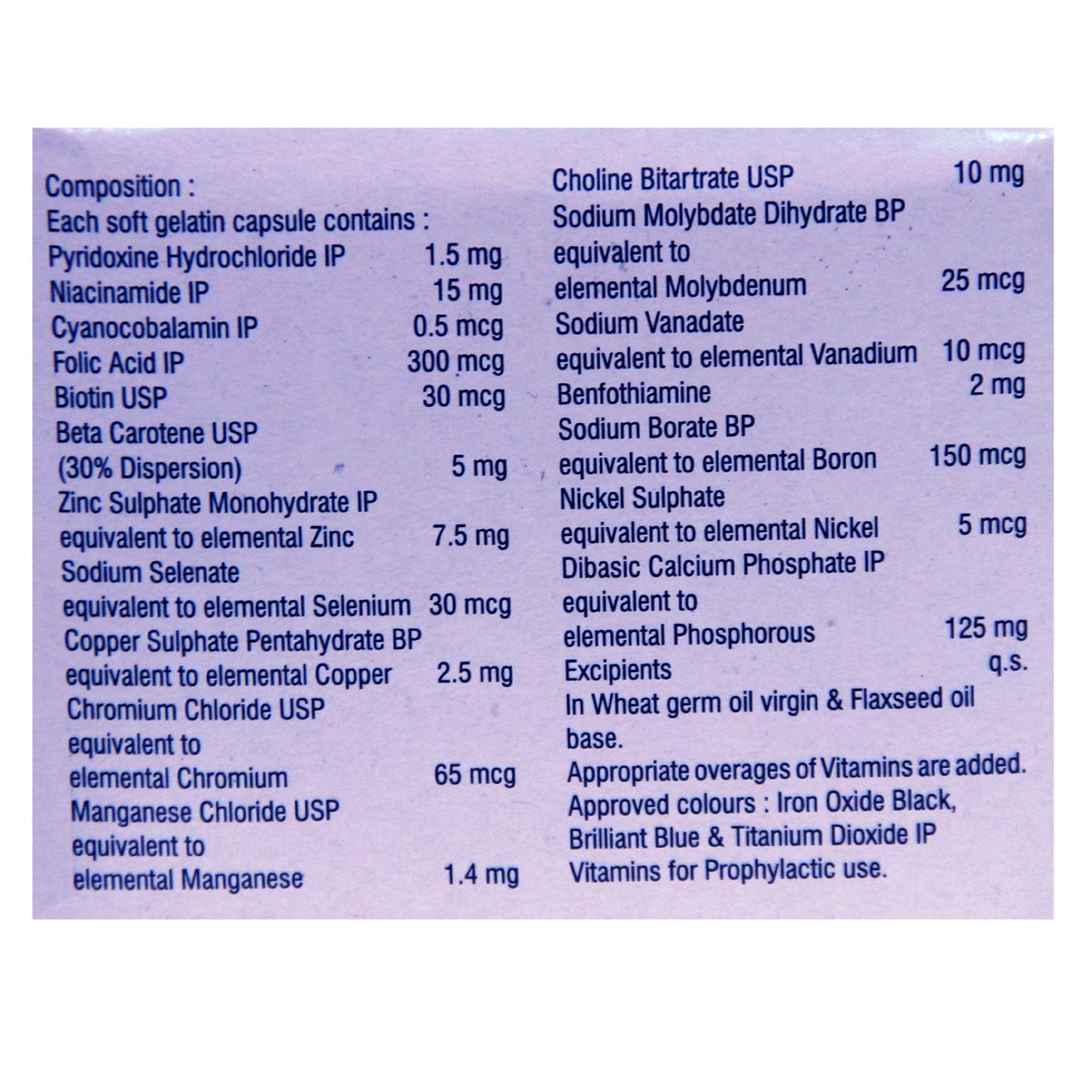 Full 365 Capsule 15's Price, Uses, Side Effects, Composition - Apollo ...