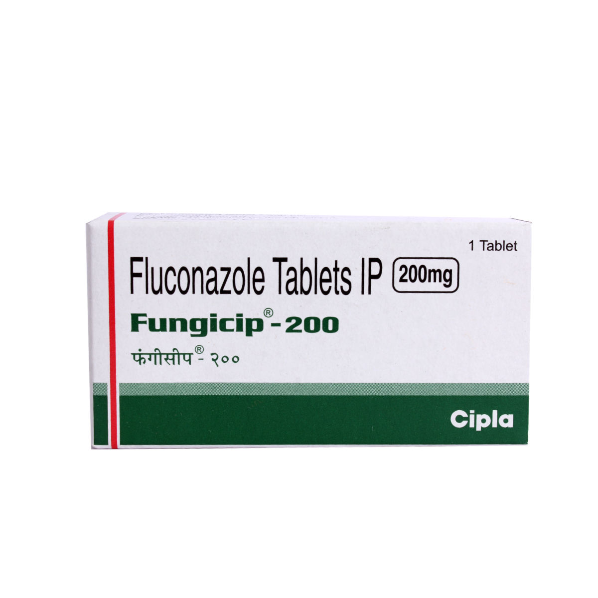 Fungicip-200mg Tablet 1's Price, Uses, Side Effects, Composition ...