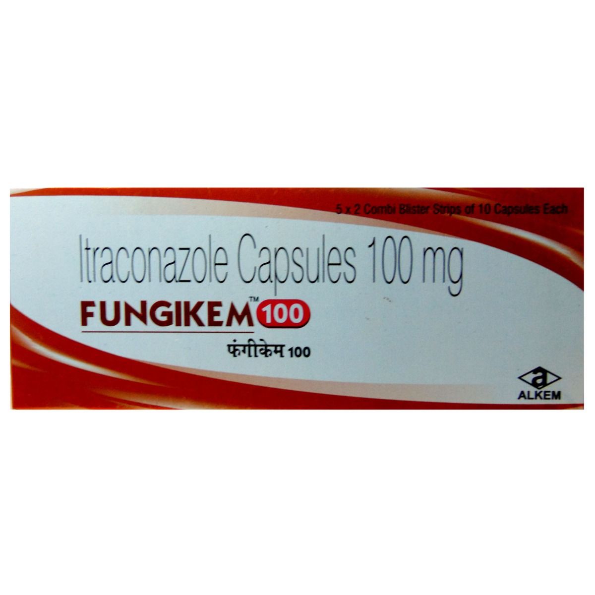 Fungikem 100 Capsule 10's Price, Uses, Side Effects, Composition ...