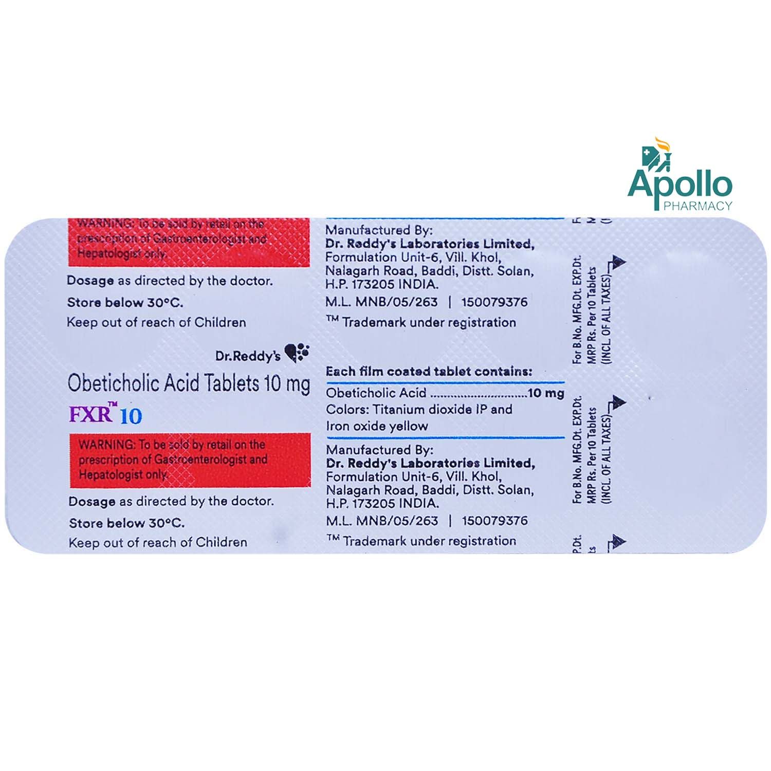 FXR 10 Tablet 10's Price, Uses, Side Effects, Composition - Apollo Pharmacy