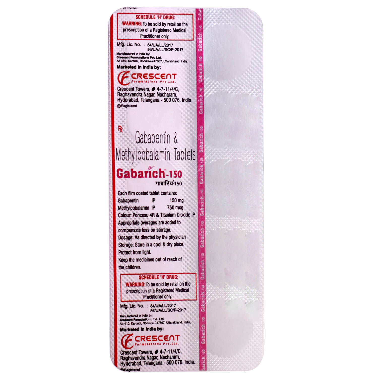 Gabarich-150 Tablet 10's Price, Uses, Side Effects, Composition ...