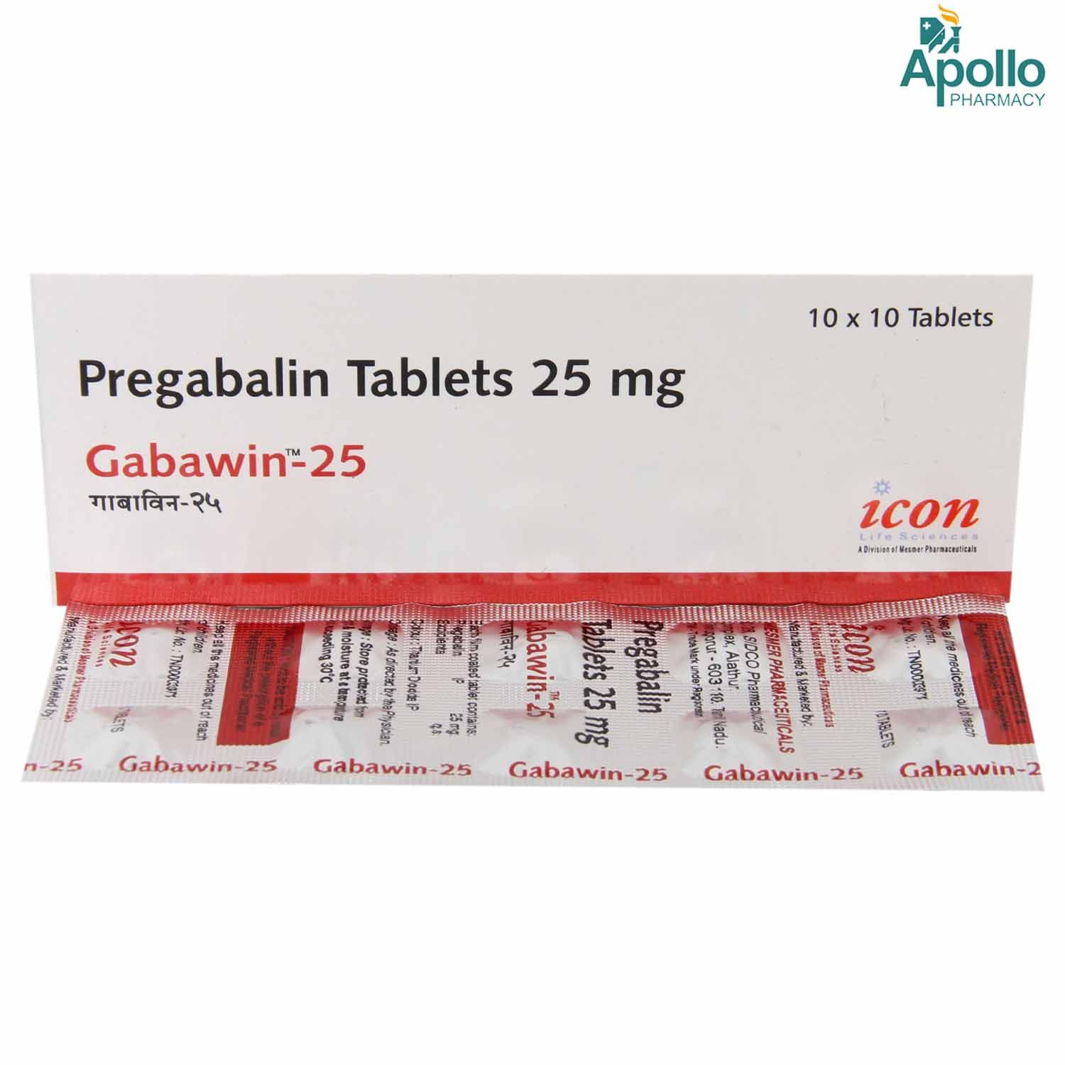 Gabawin-25 Tablet 10's Price, Uses, Side Effects, Composition - Apollo ...