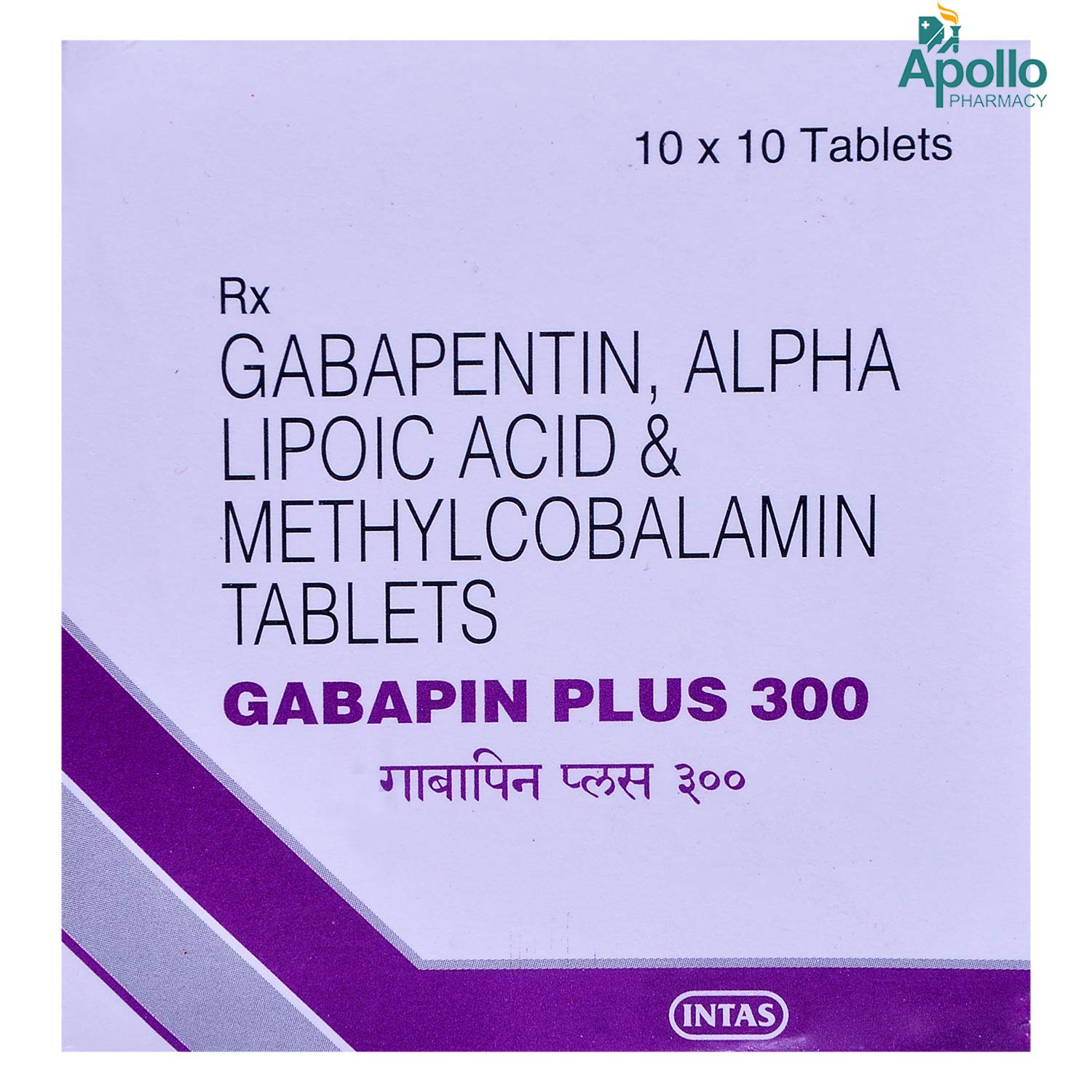 Gabapin Plus 300 Tablet 10's Price, Uses, Side Effects, Composition ...