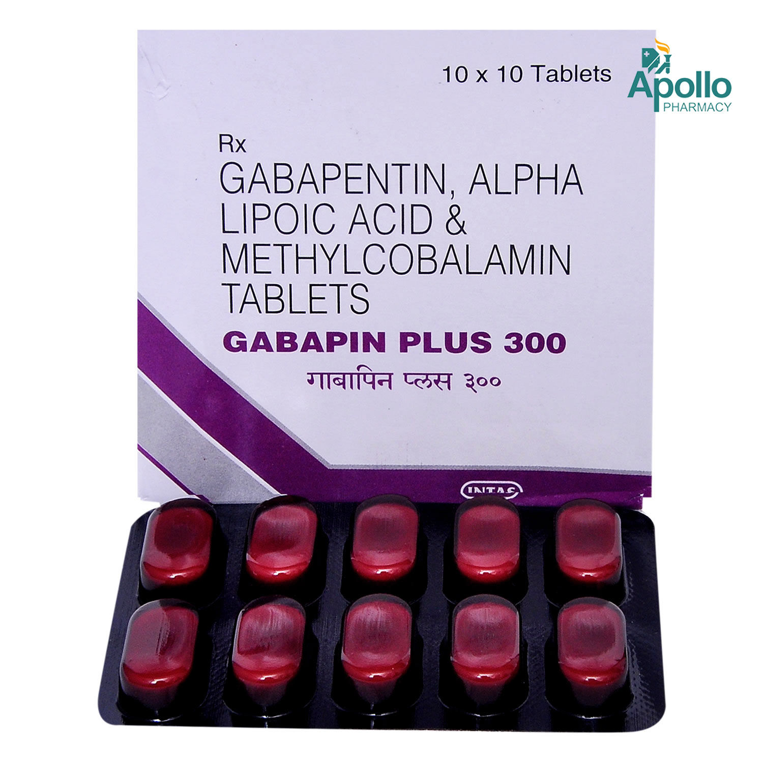 Gabapin Plus 300 Tablet 10's Price, Uses, Side Effects, Composition ...