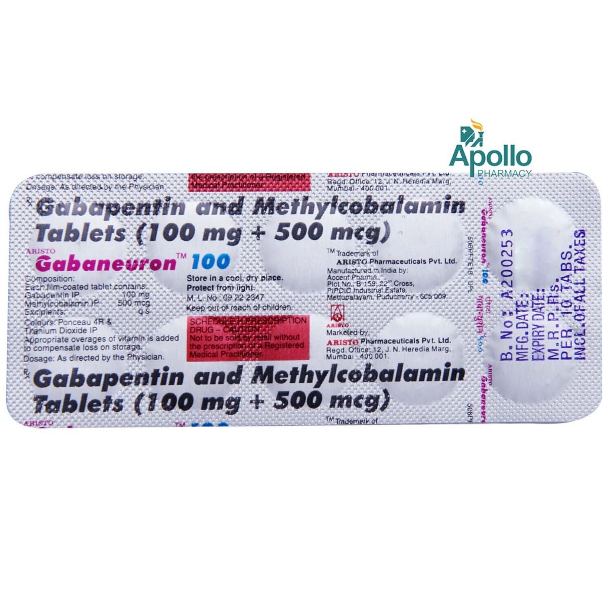 Gabaneuron 100 Tablet 10's Price, Uses, Side Effects, Composition - Apollo Pharmacy