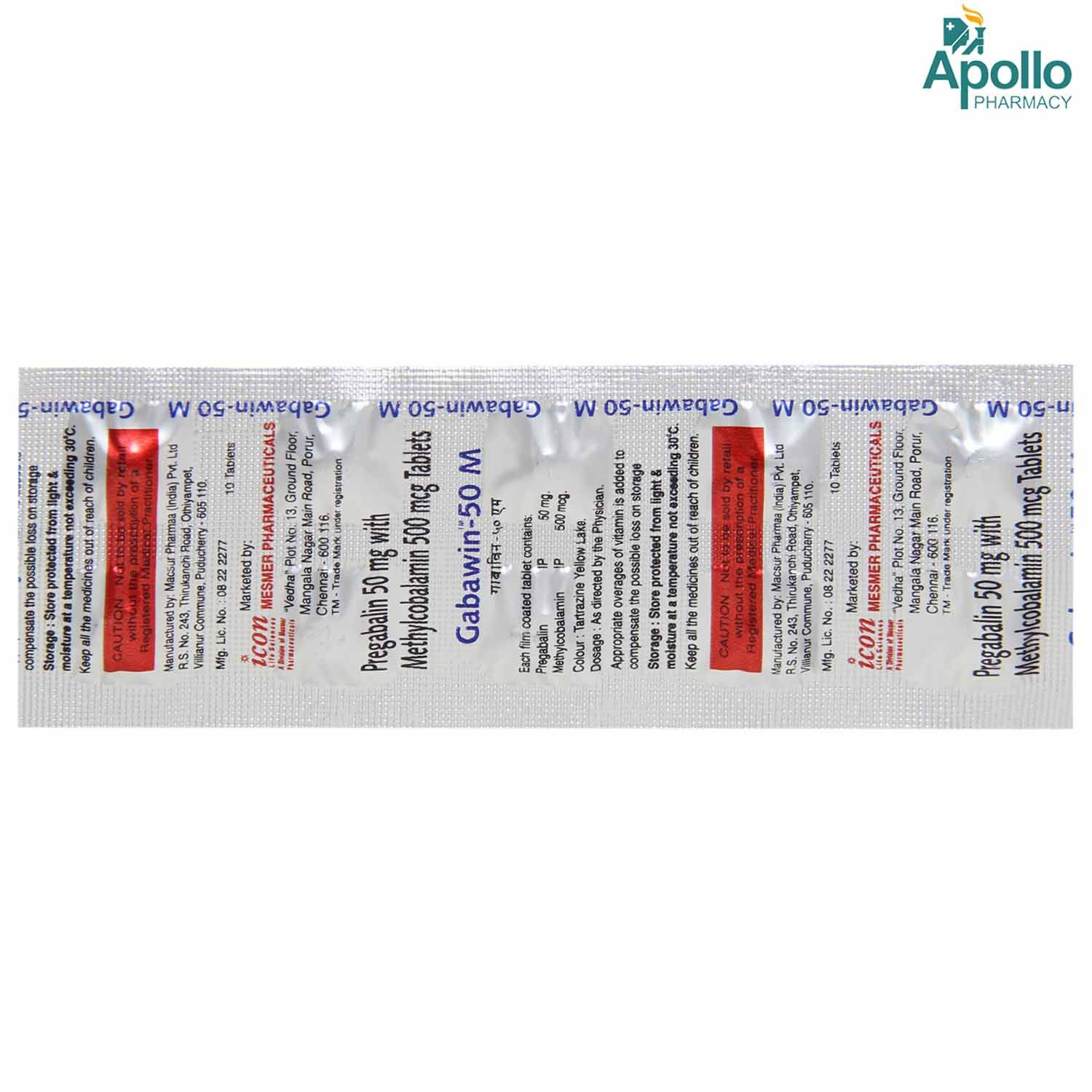 Gabawin-50 M Tablet 10's Price, Uses, Side Effects, Composition ...