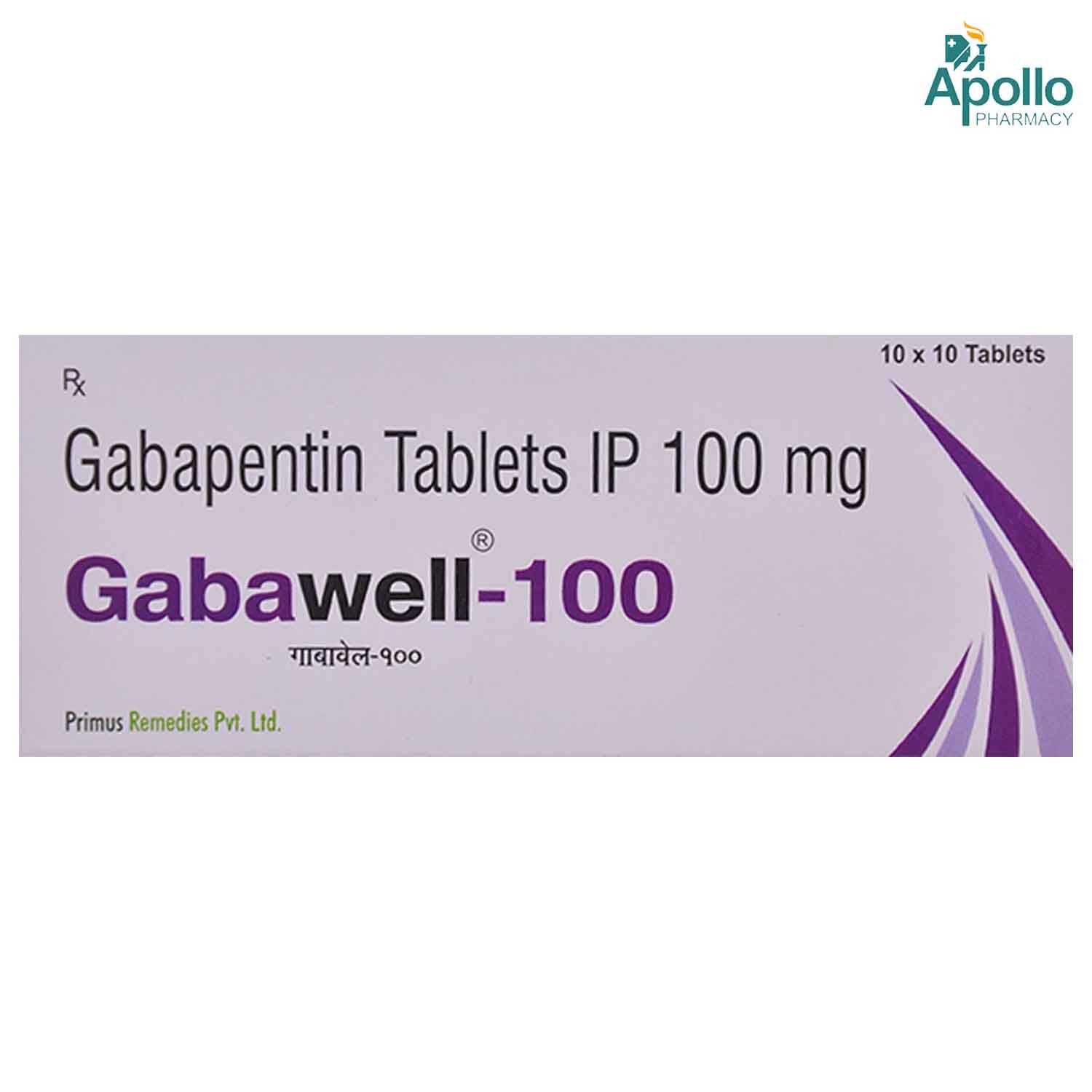 Gabawell-100 Tablet 10's Price, Uses, Side Effects, Composition ...