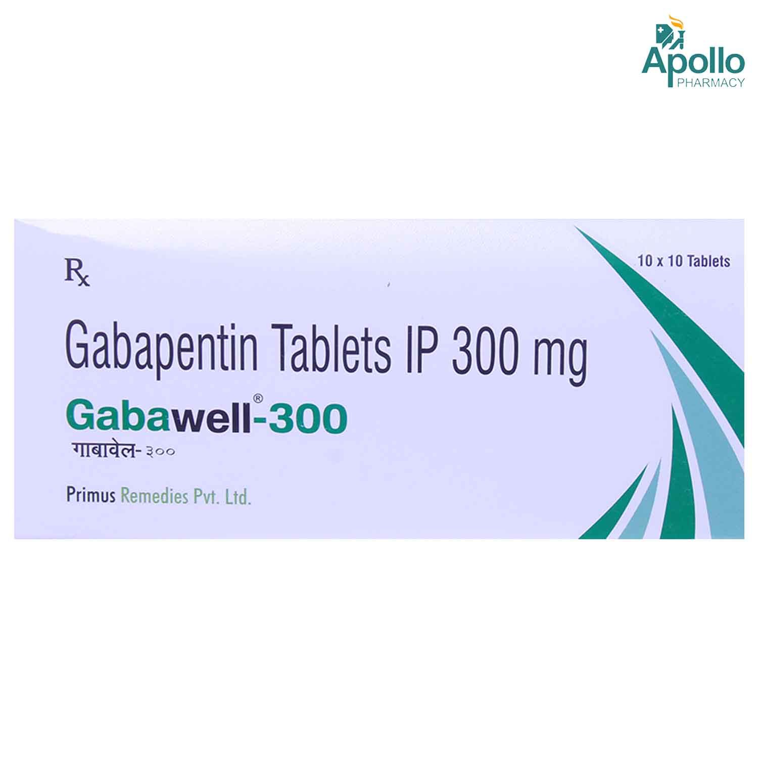 GABAWELL 300MG TABLET Price, Uses, Side Effects, Composition - Apollo ...