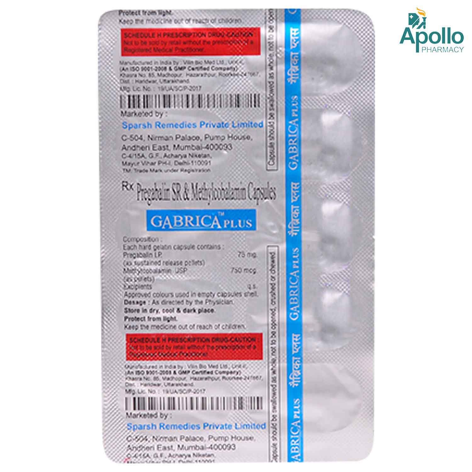 Gabrica Plus Capsule 10's Price, Uses, Side Effects, Composition ...