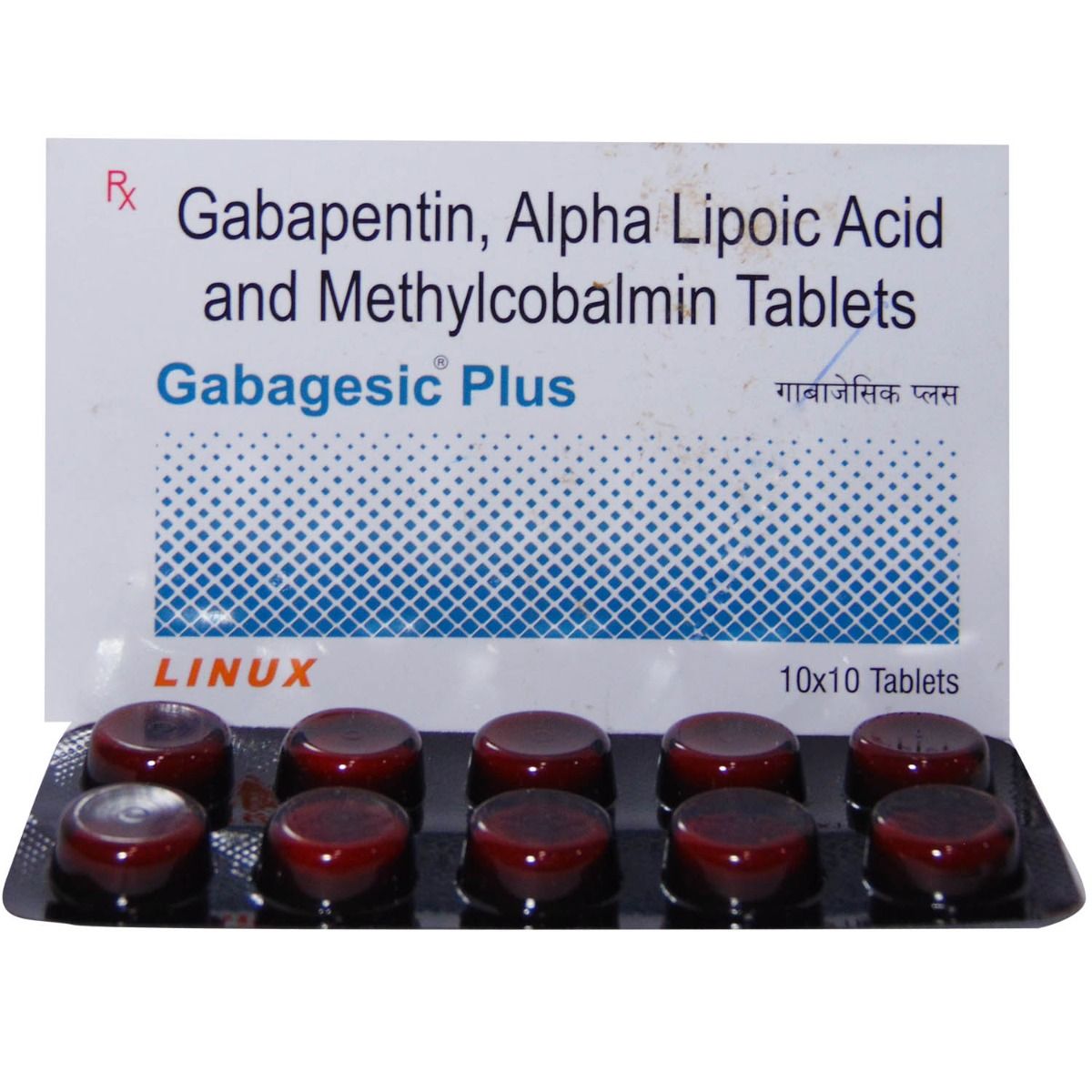 Gabagesic Plus Tablet 10's Price, Uses, Side Effects, Composition ...