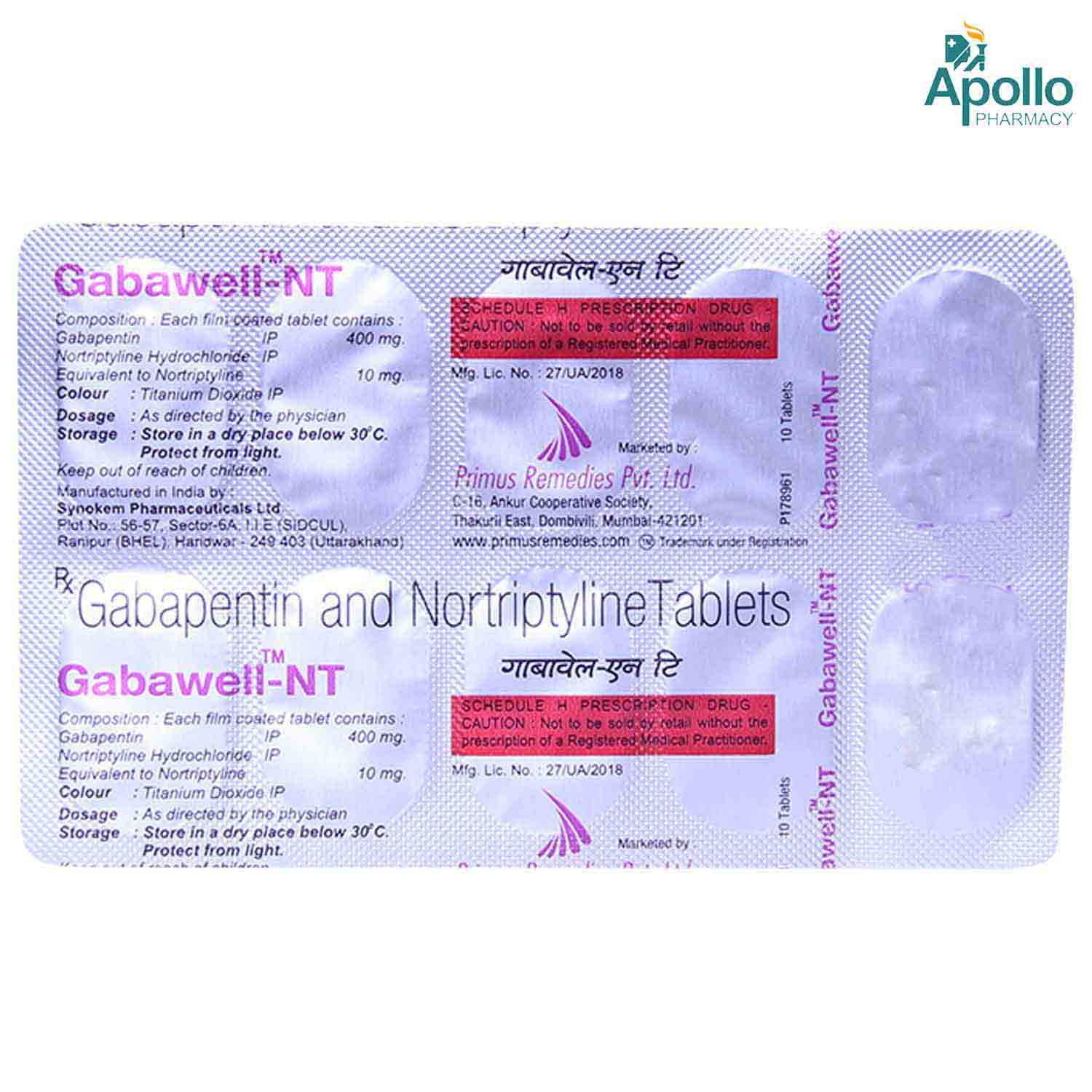 Gabawell Nt Tablet Price, Uses, Side Effects, Composition - Apollo Pharmacy