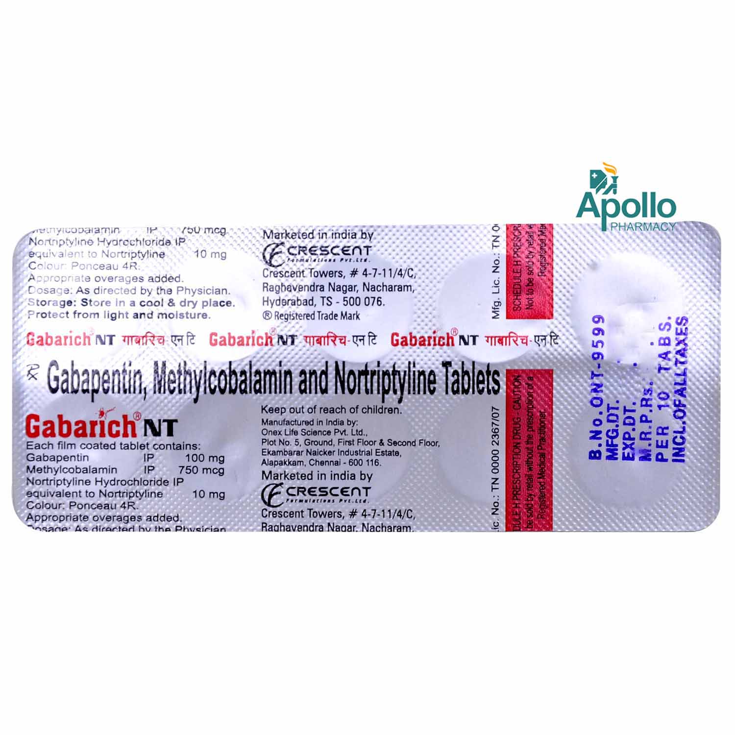 GABARICH NT TABLET 10'S Price, Uses, Side Effects, Composition - Apollo ...