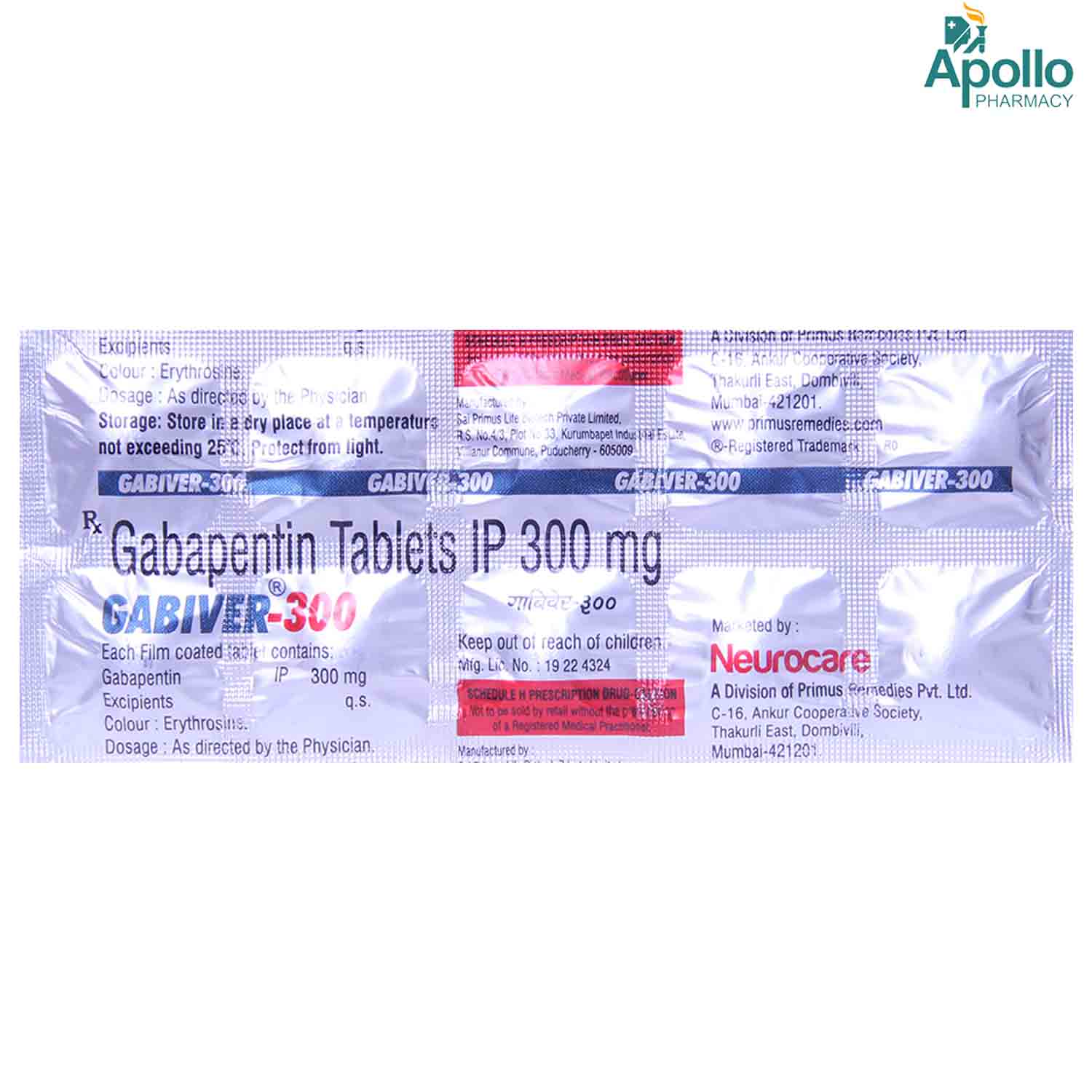 Gabiver-300 Tablet 10's Price, Uses, Side Effects, Composition - Apollo ...