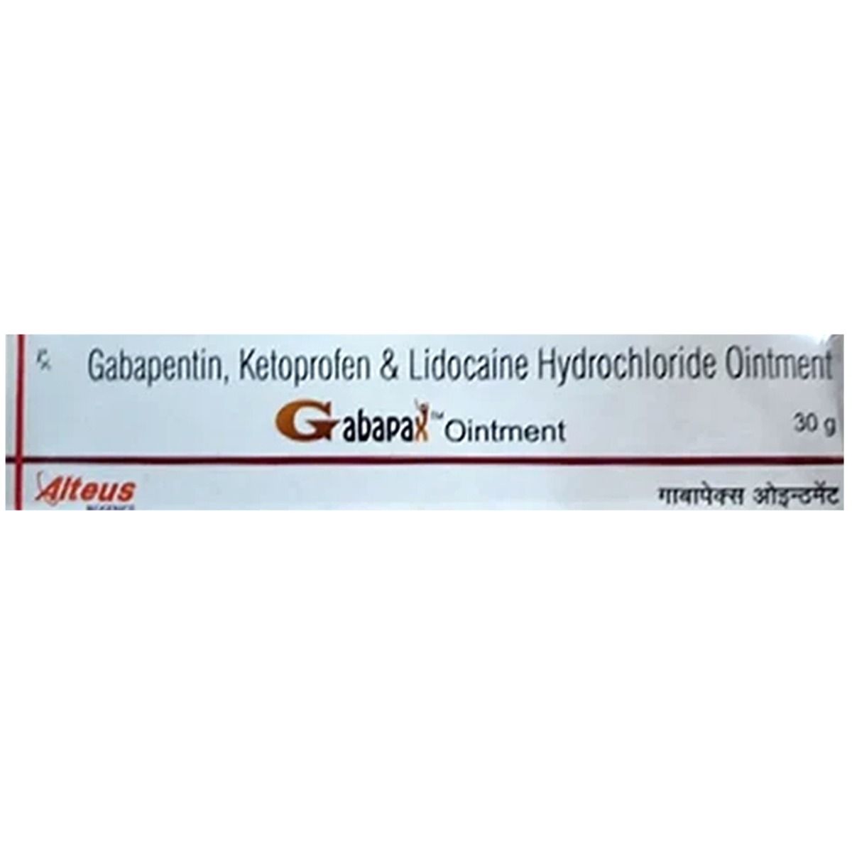 Gabapax Ointment 30 gm Price, Uses, Side Effects, Composition - Apollo ...
