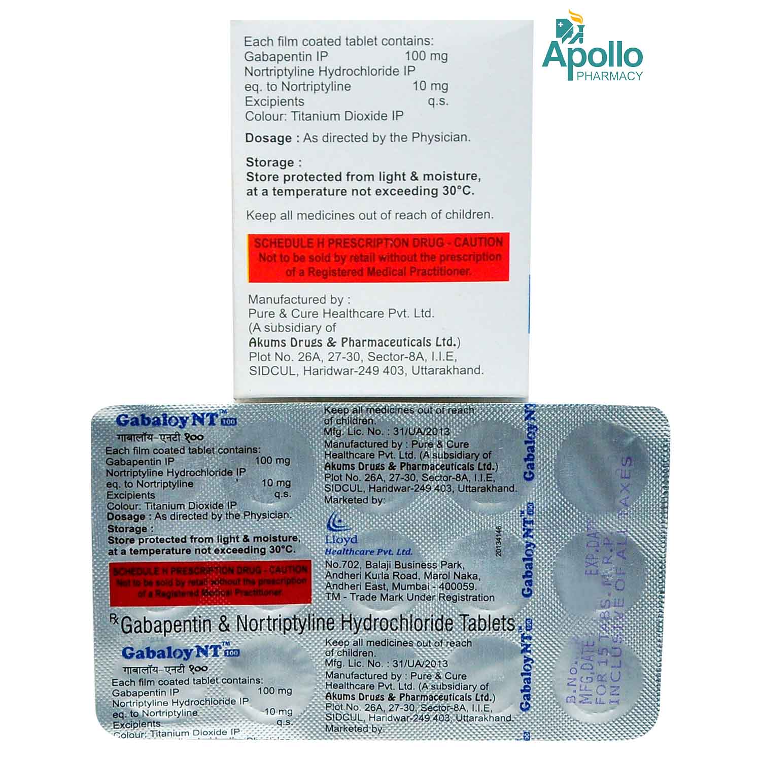 Gabaloy Nt 100/10mg Tablet 15's Price, Uses, Side Effects, Composition ...