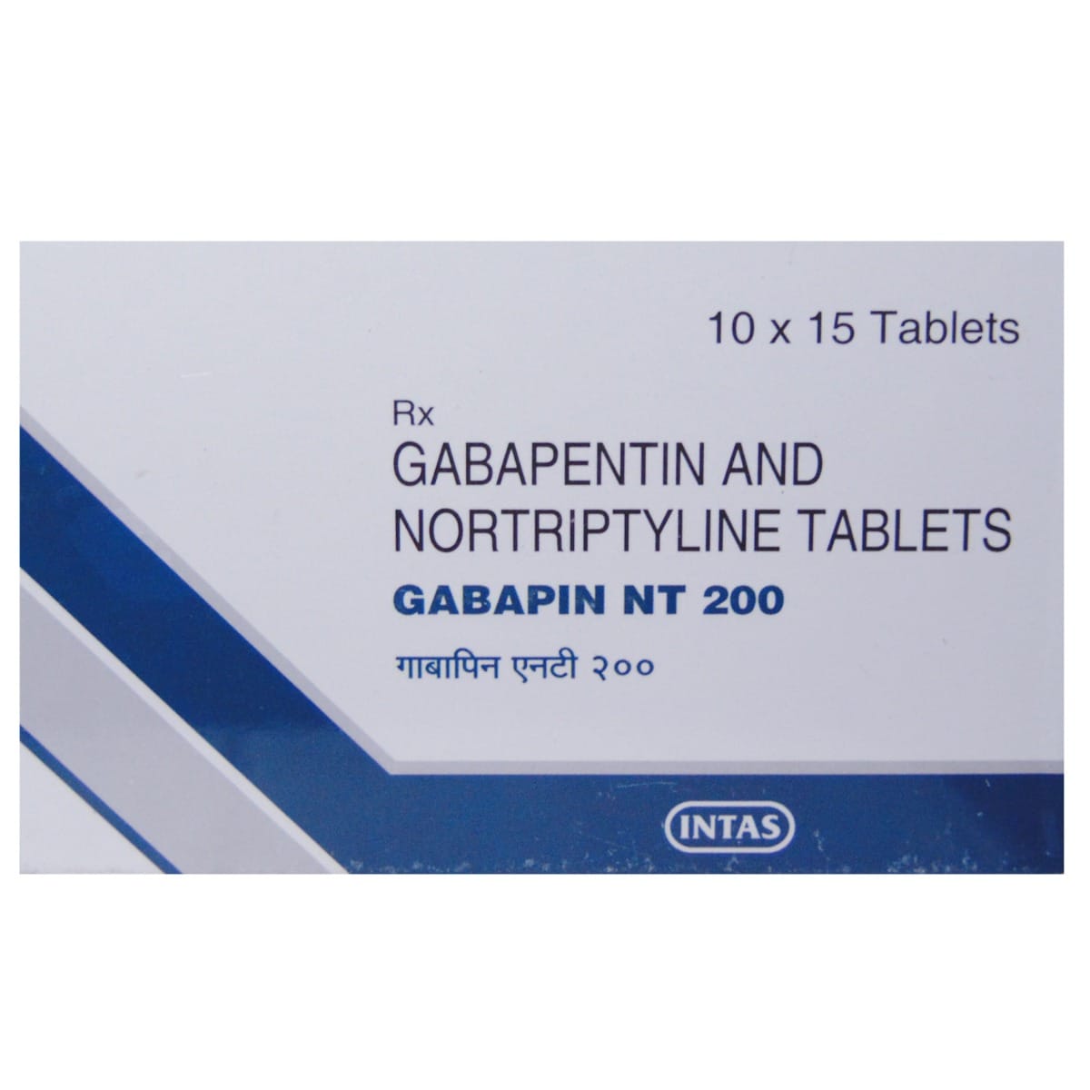 Gabapin NT 200 Tablet 15's Price, Uses, Side Effects, Composition ...