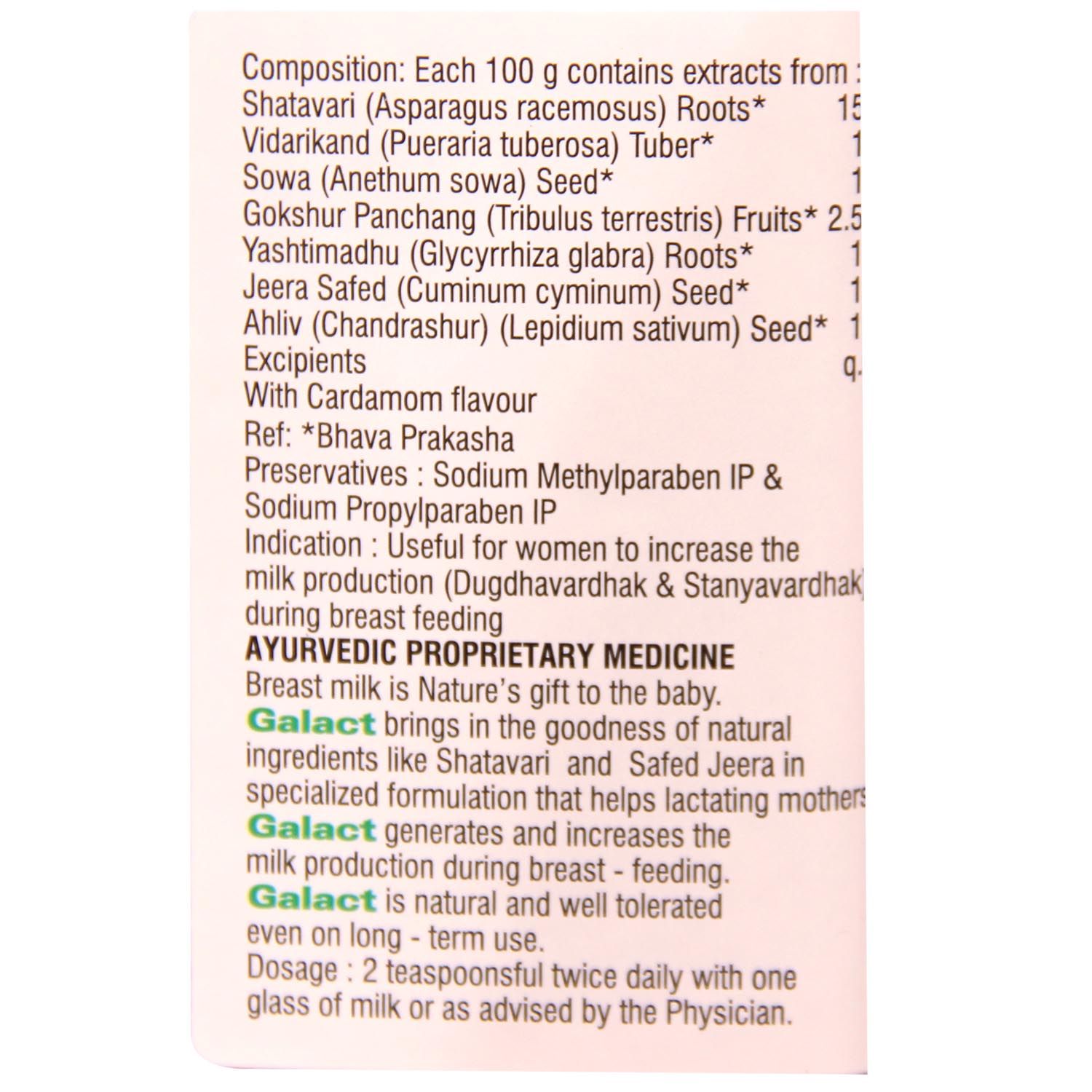 Galact Elaichi Flavoured Granules, 200 gm Price, Uses, Side Effects ...