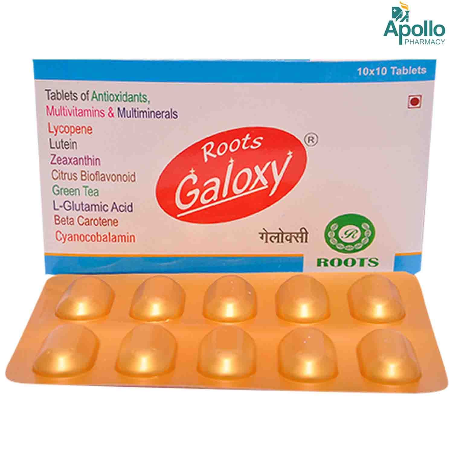 Galoxy Tablet 10's Price, Uses, Side Effects, Composition - Apollo Pharmacy