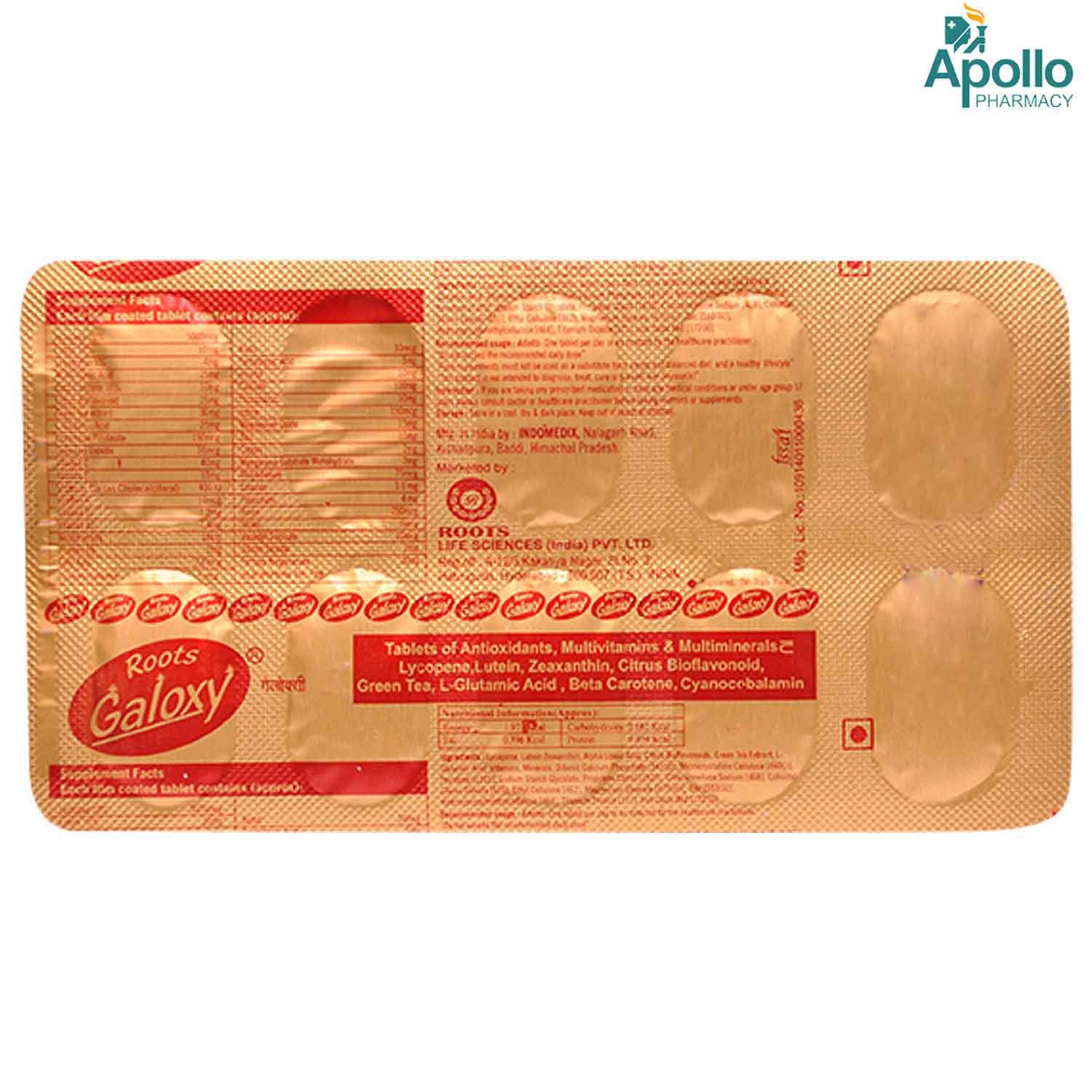 Galoxy Tablet 10's Price, Uses, Side Effects, Composition - Apollo Pharmacy