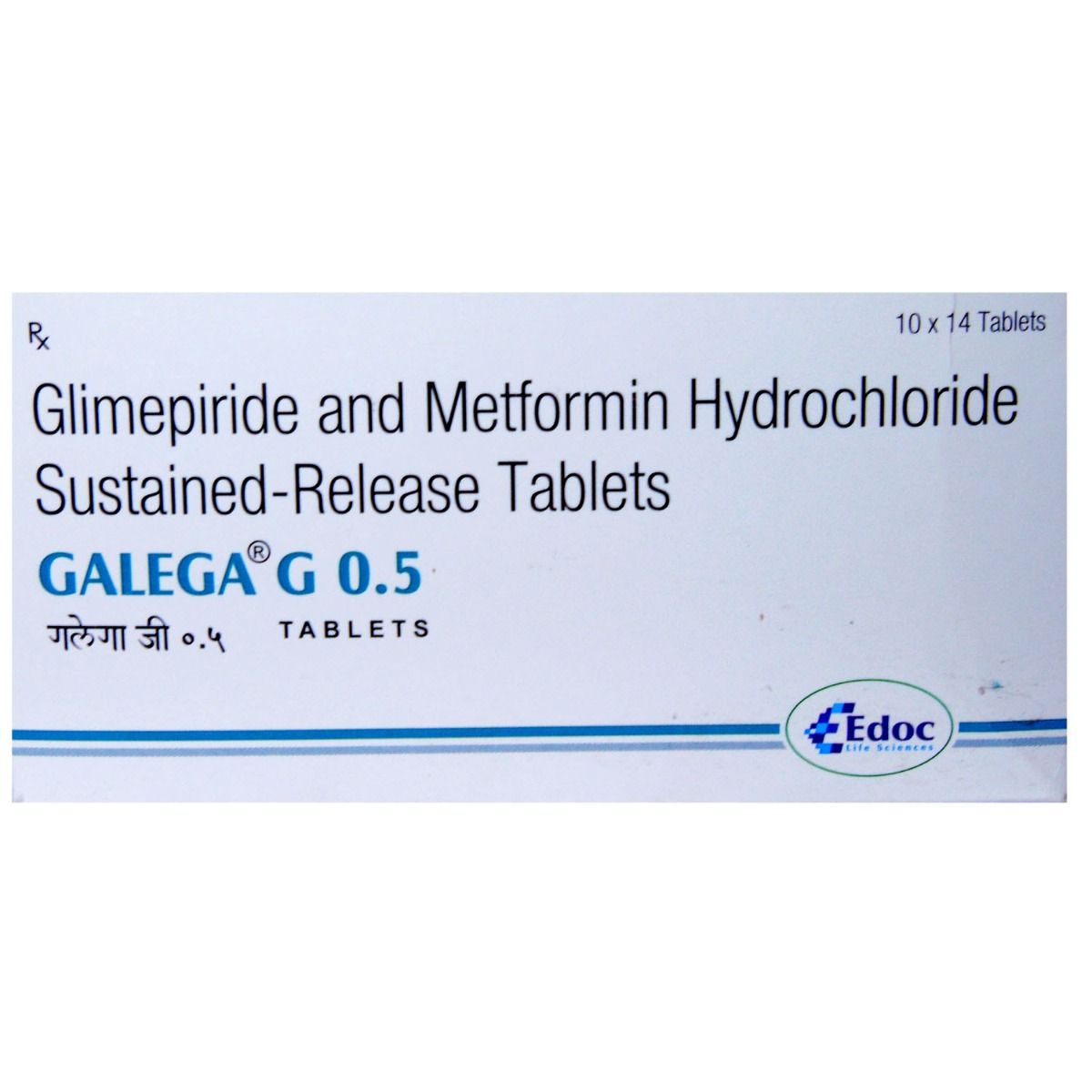 GALEGA G 0.5MG TABLET 14'S Price, Uses, Side Effects, Composition ...