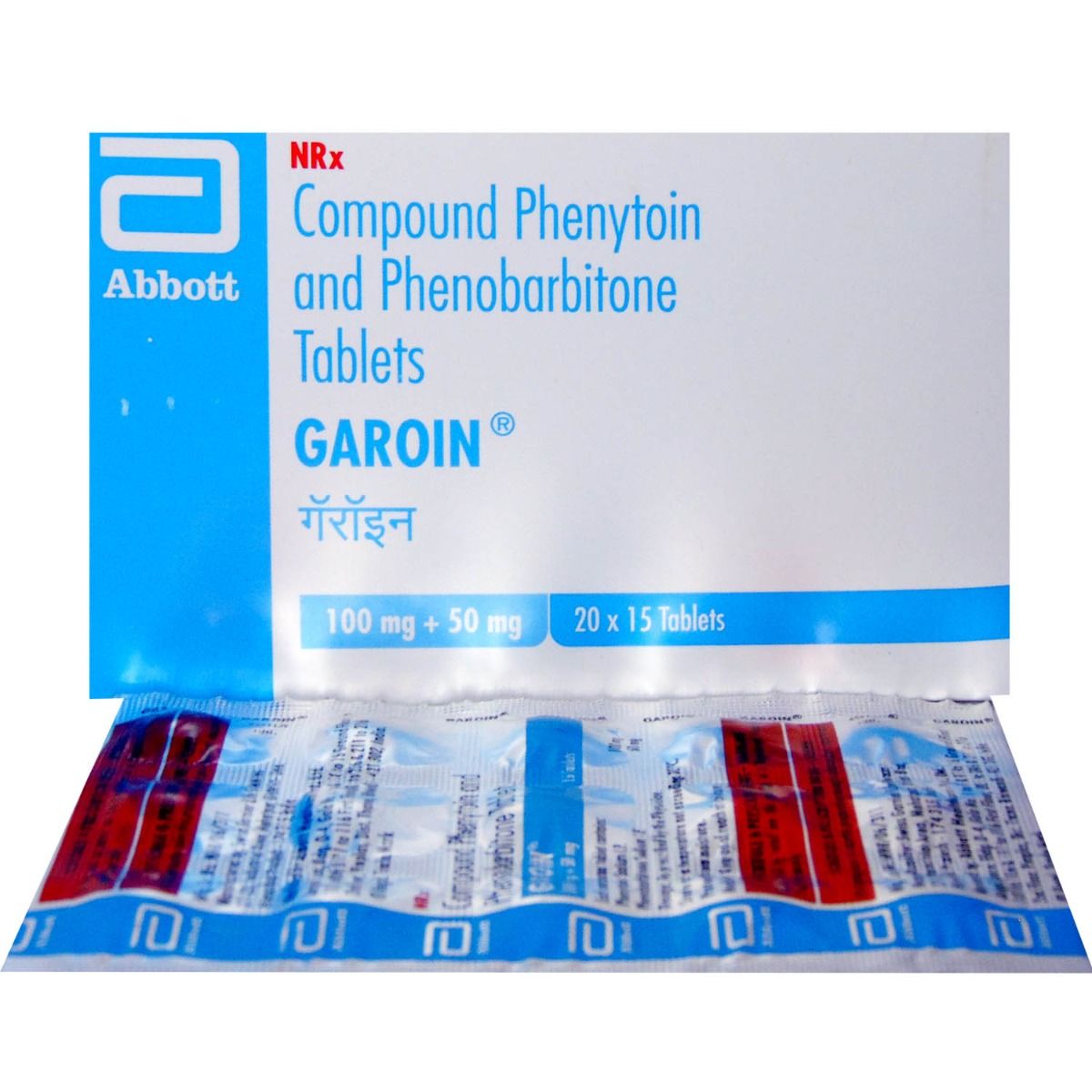Garoin 100 mg/50 mg Tablet 15's Price, Uses, Side Effects, Composition ...