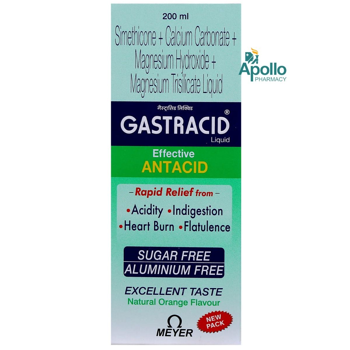 Gastracid Natural Orange Flavour SF Liquid 200ml Price, Uses, Side ...