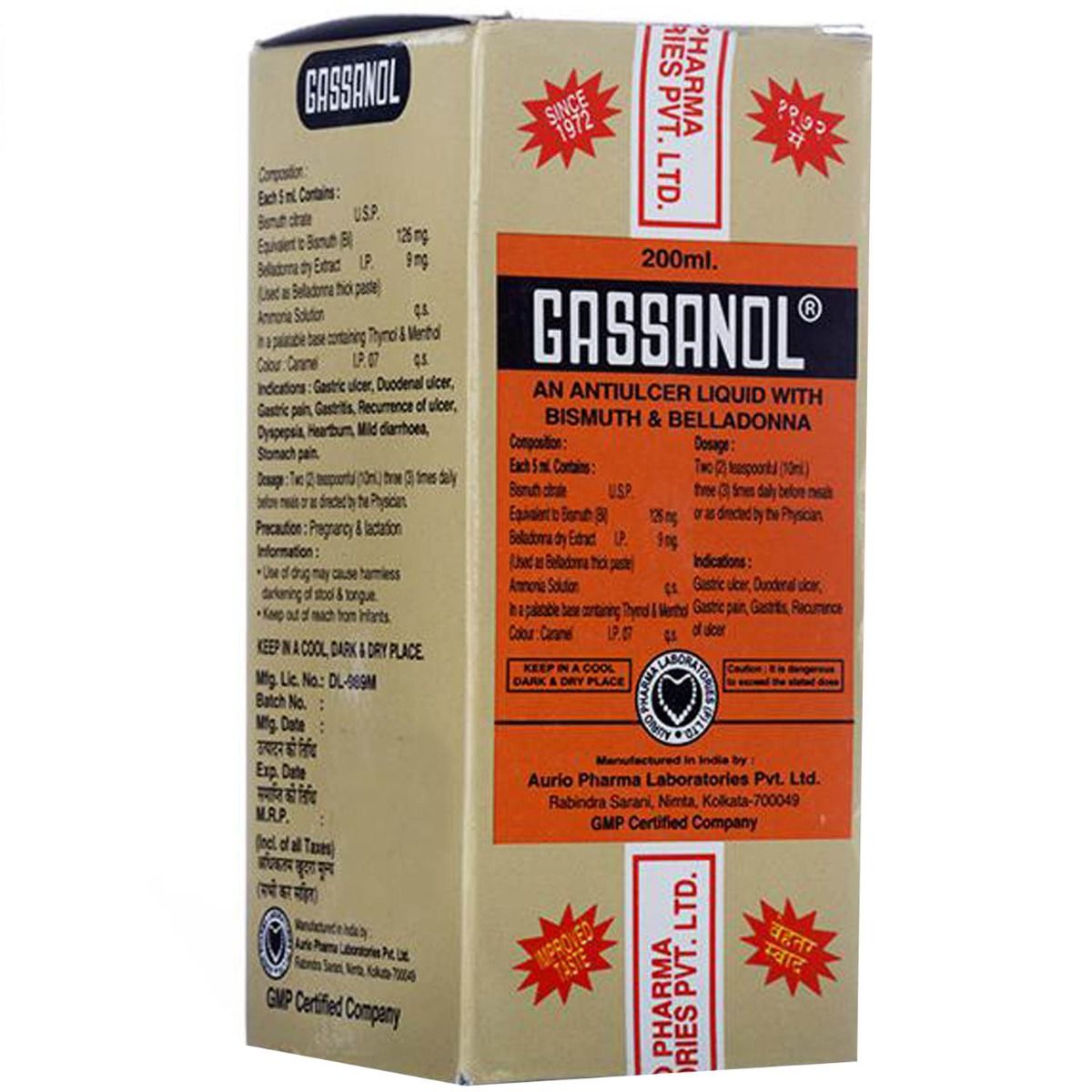 Gassanol Liquid 200 ml Price, Uses, Side Effects, Composition - Apollo ...