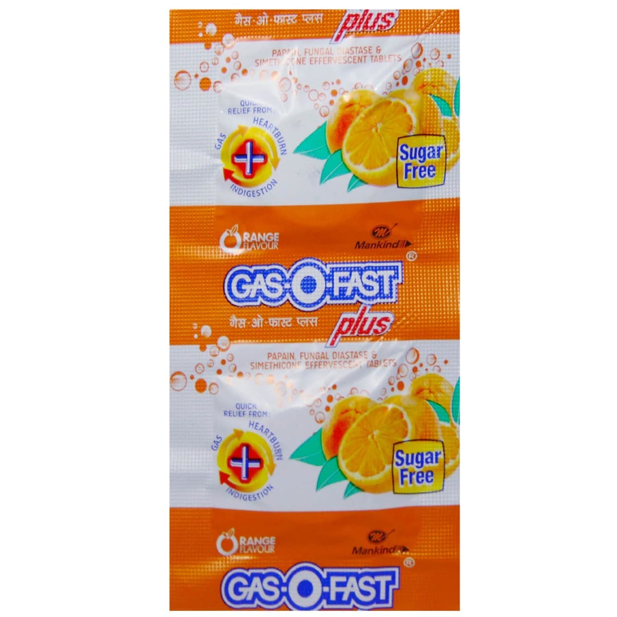 Gas O Fast Plus Tablet 2's Price, Uses, Side Effects, Composition ...