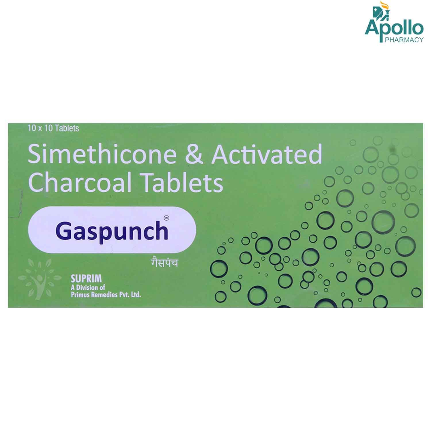 Gaspunch Tablet 10's Price, Uses, Side Effects, Composition - Apollo ...