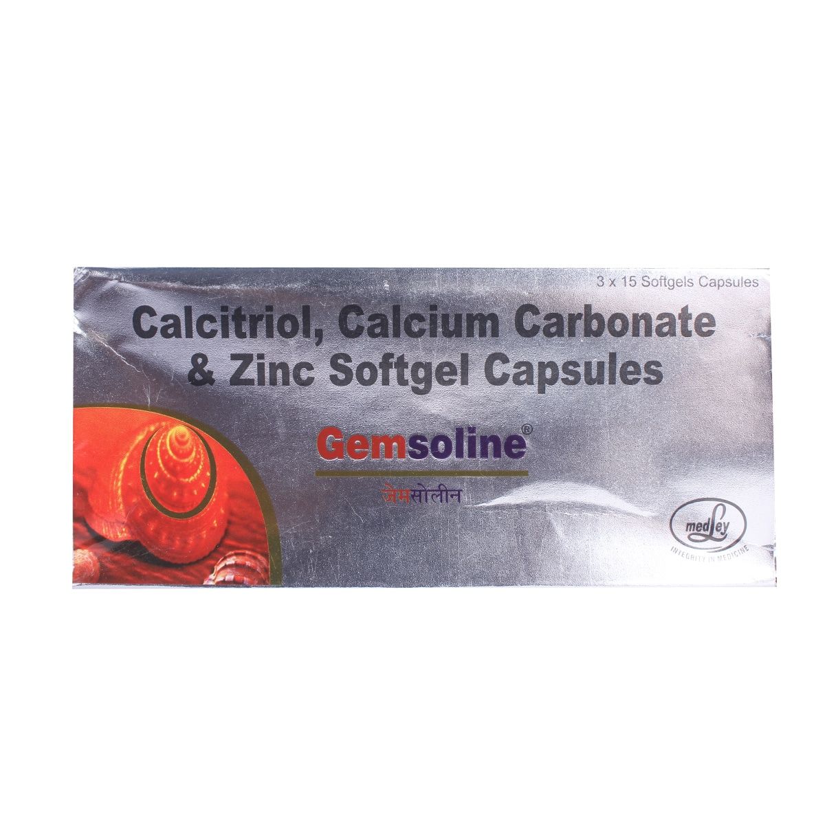 Gemsoline Softgel Capsule 15's Price, Uses, Side Effects, Composition ...