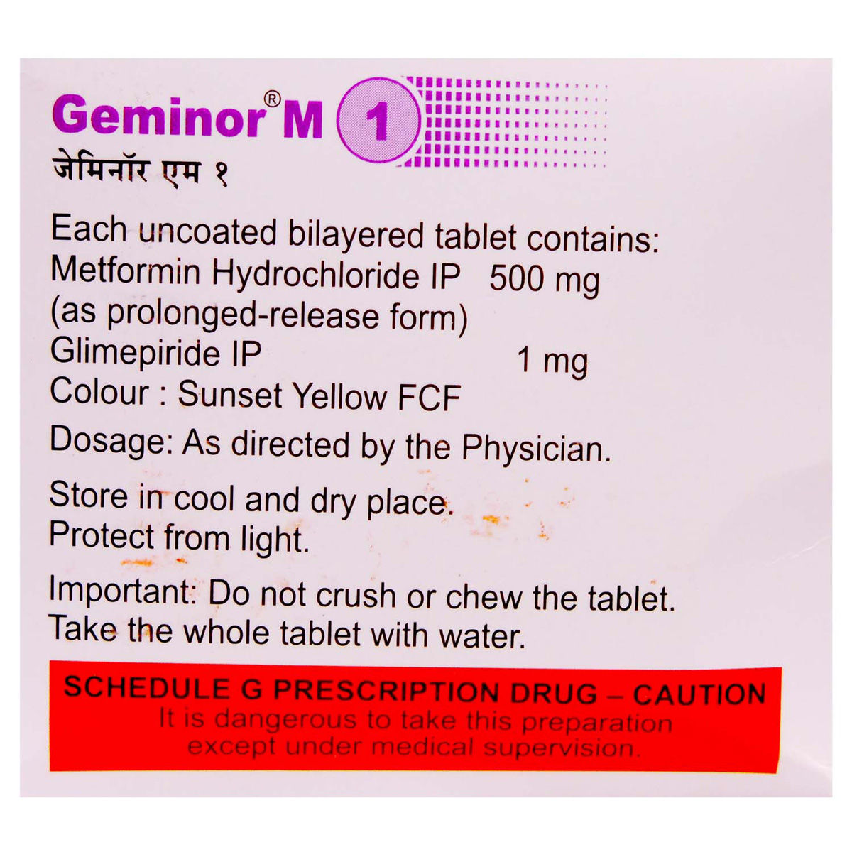 Geminor M 1 Tablet 15's Price, Uses, Side Effects, Composition - Apollo ...