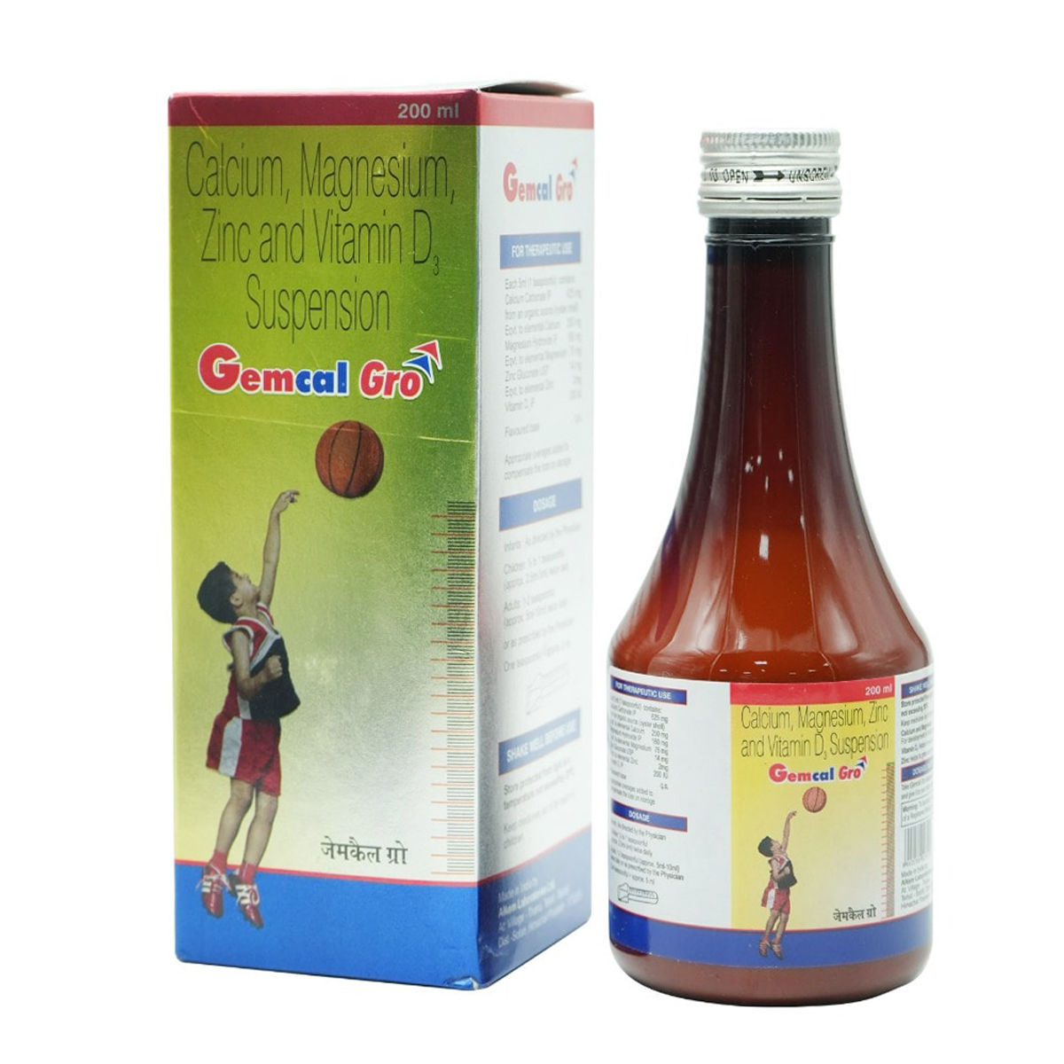 Gemcal Gro Suspension 200 ml Price, Uses, Side Effects, Composition ...