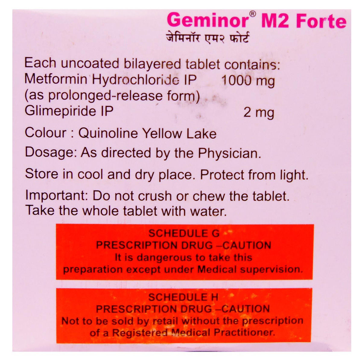 Geminorm M 2 Forte Tablet 15's Price, Uses, Side Effects, Composition ...