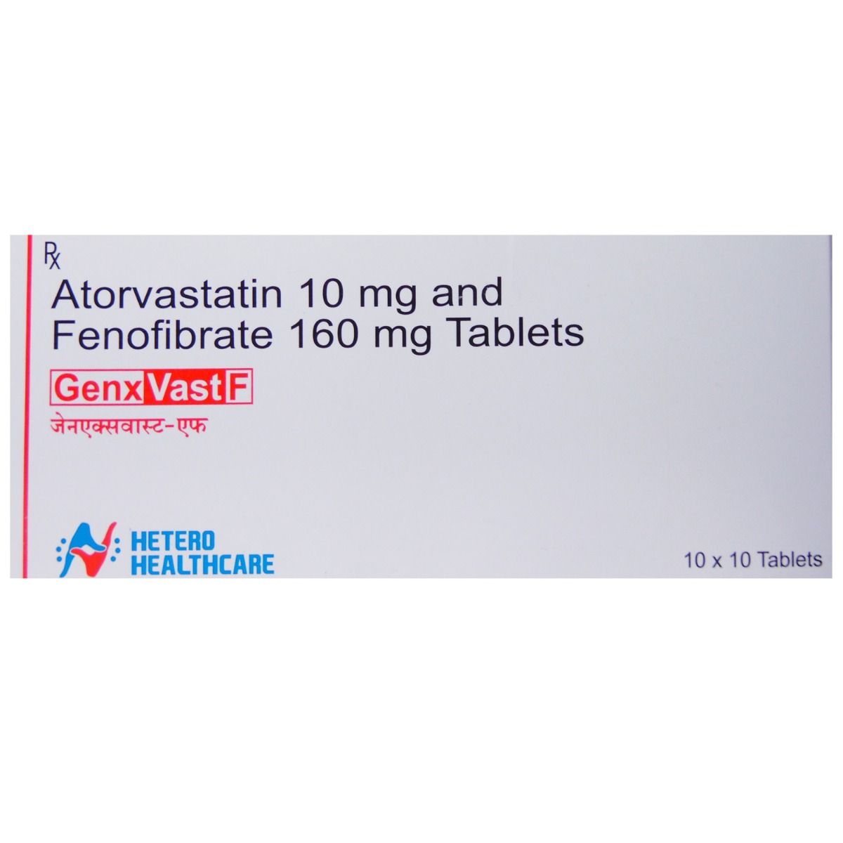 GENXVAST F TABLET Price, Uses, Side Effects, Composition - Apollo Pharmacy